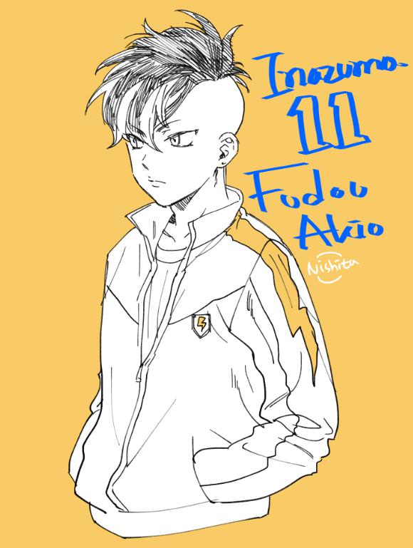 RKGK-灵能百分百竖图-触站