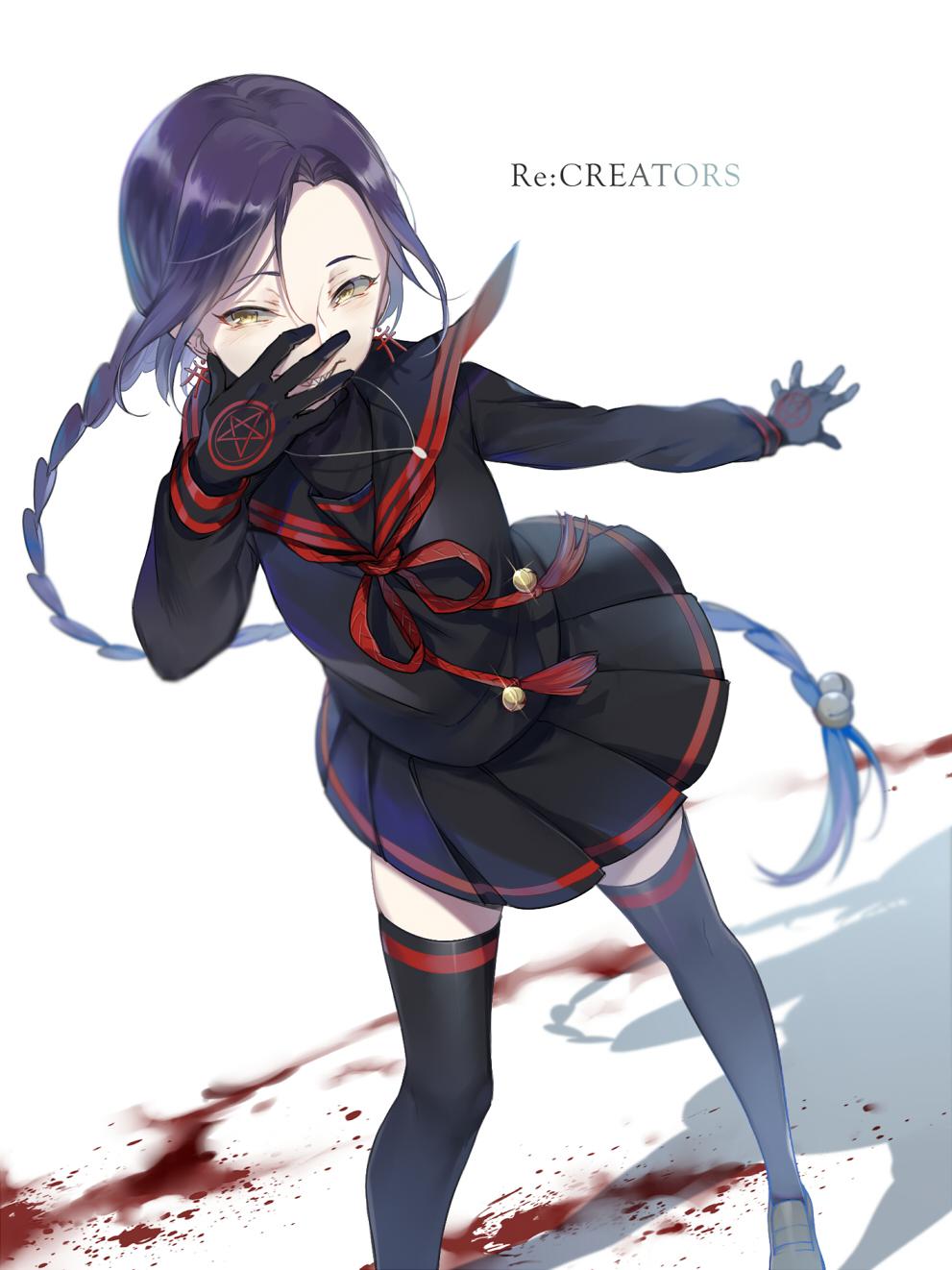 Re:CREATORS LOG-军服公主Re:CREATORS-触站