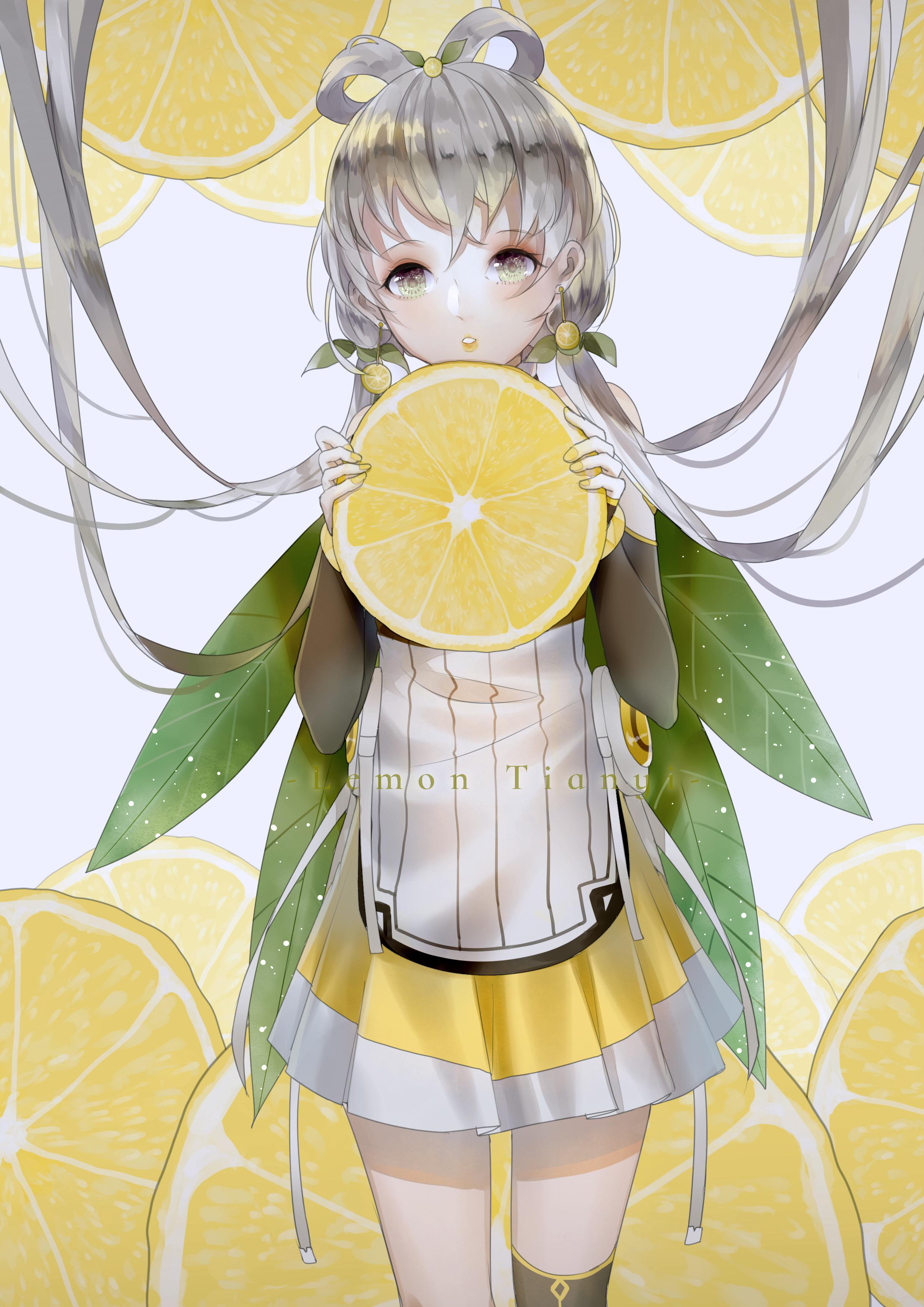 Lemon-女孩子2K-触站