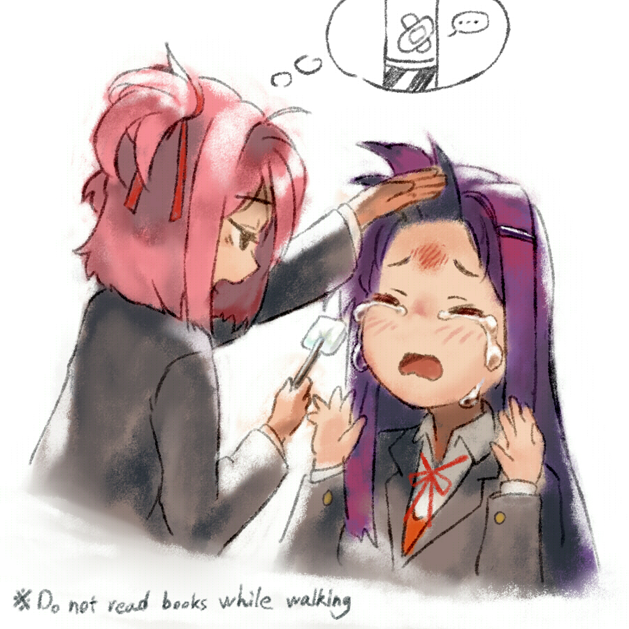 Do not read books while walking-触站