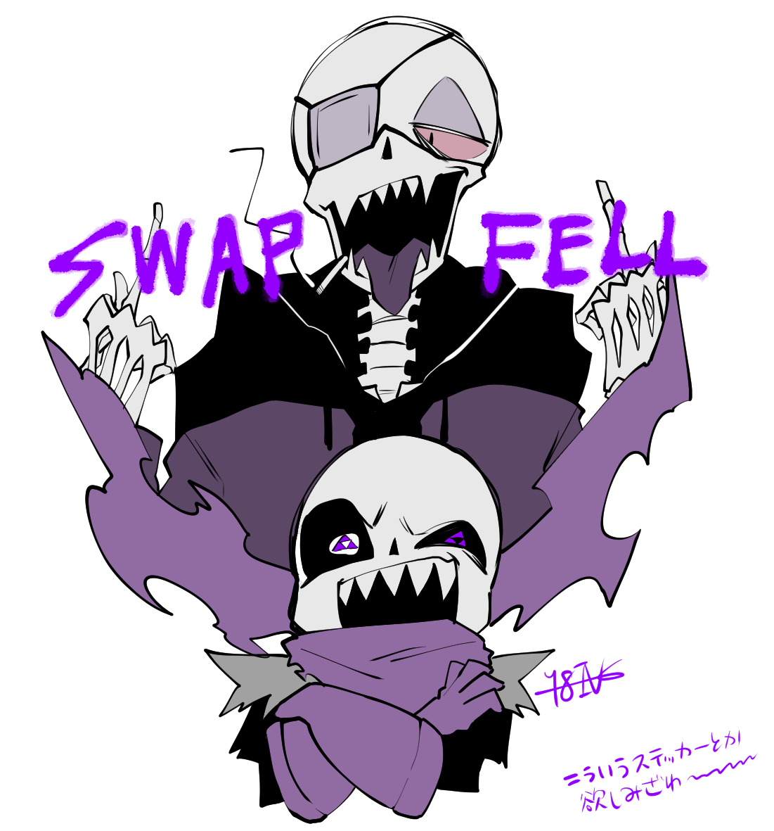 AU汇总-UndertaleAU竖图-触站