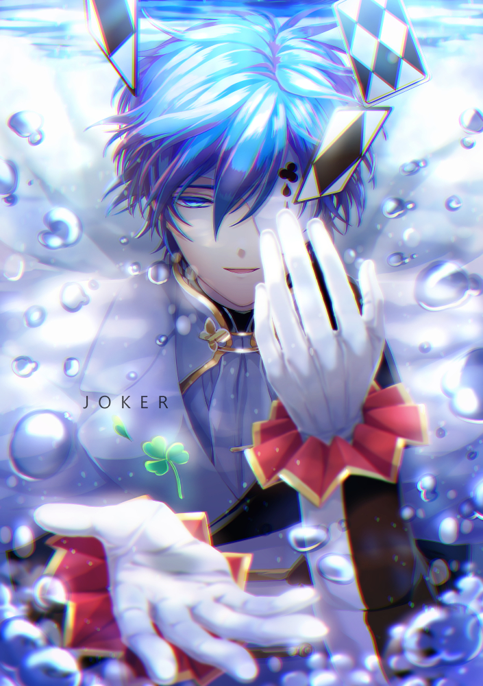 infinity-VOCALOID镜音铃-触站