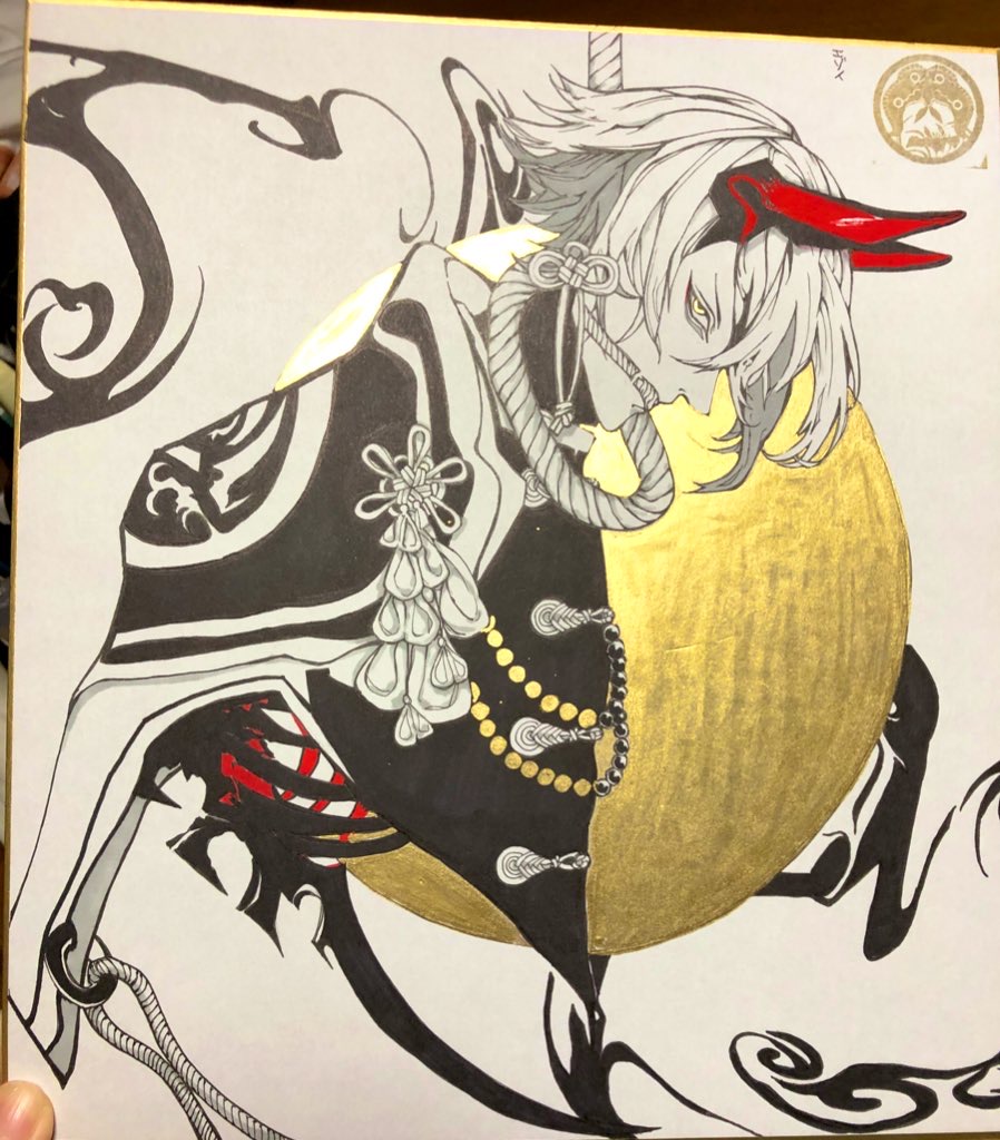 彩纸整理-色纸原创-触站