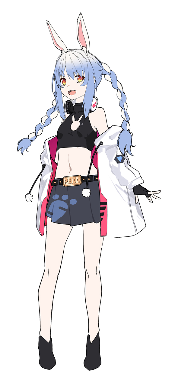 PEKORA The House-触站