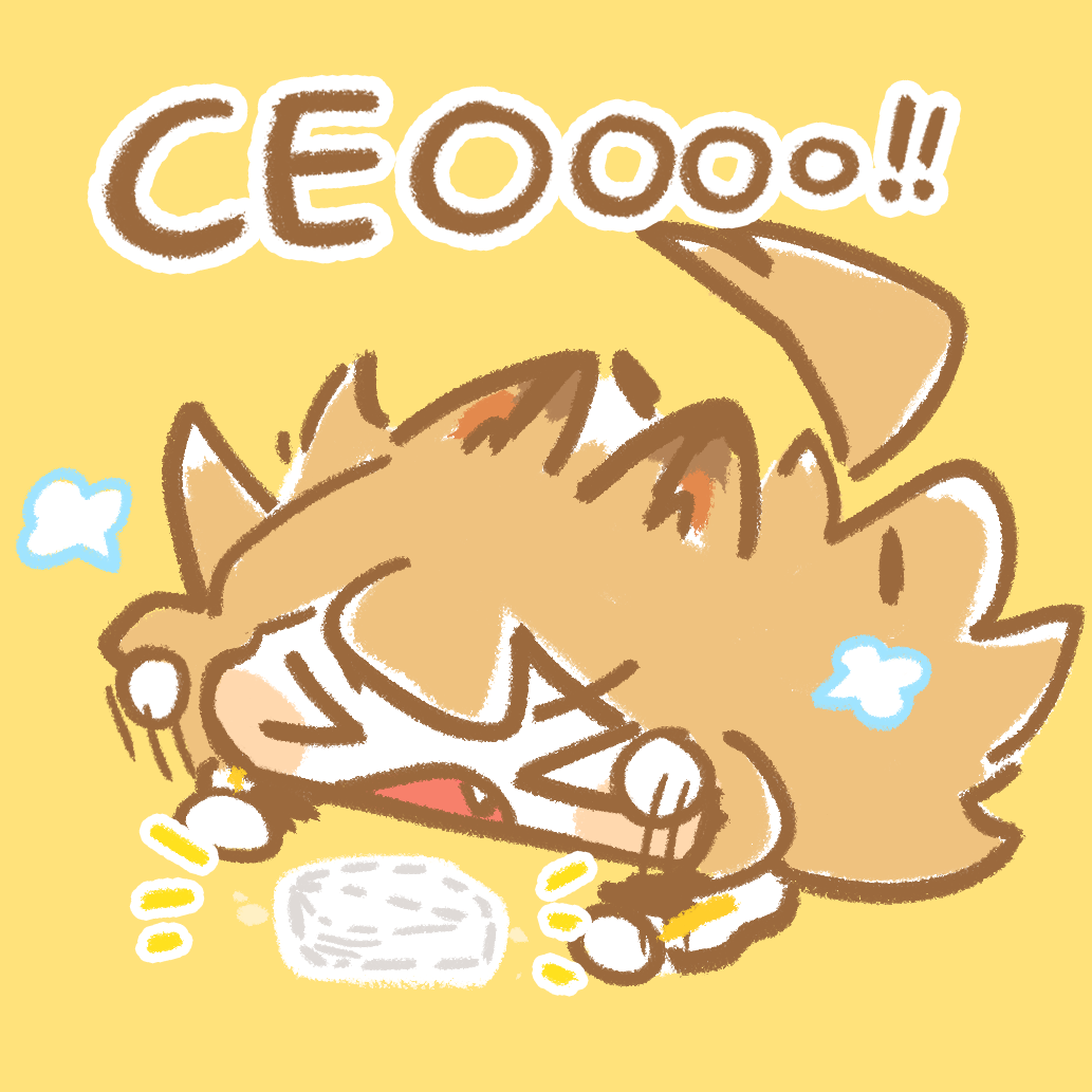 Saga&Ceobe 8-明日方舟明日方舟刻俄柏-触站