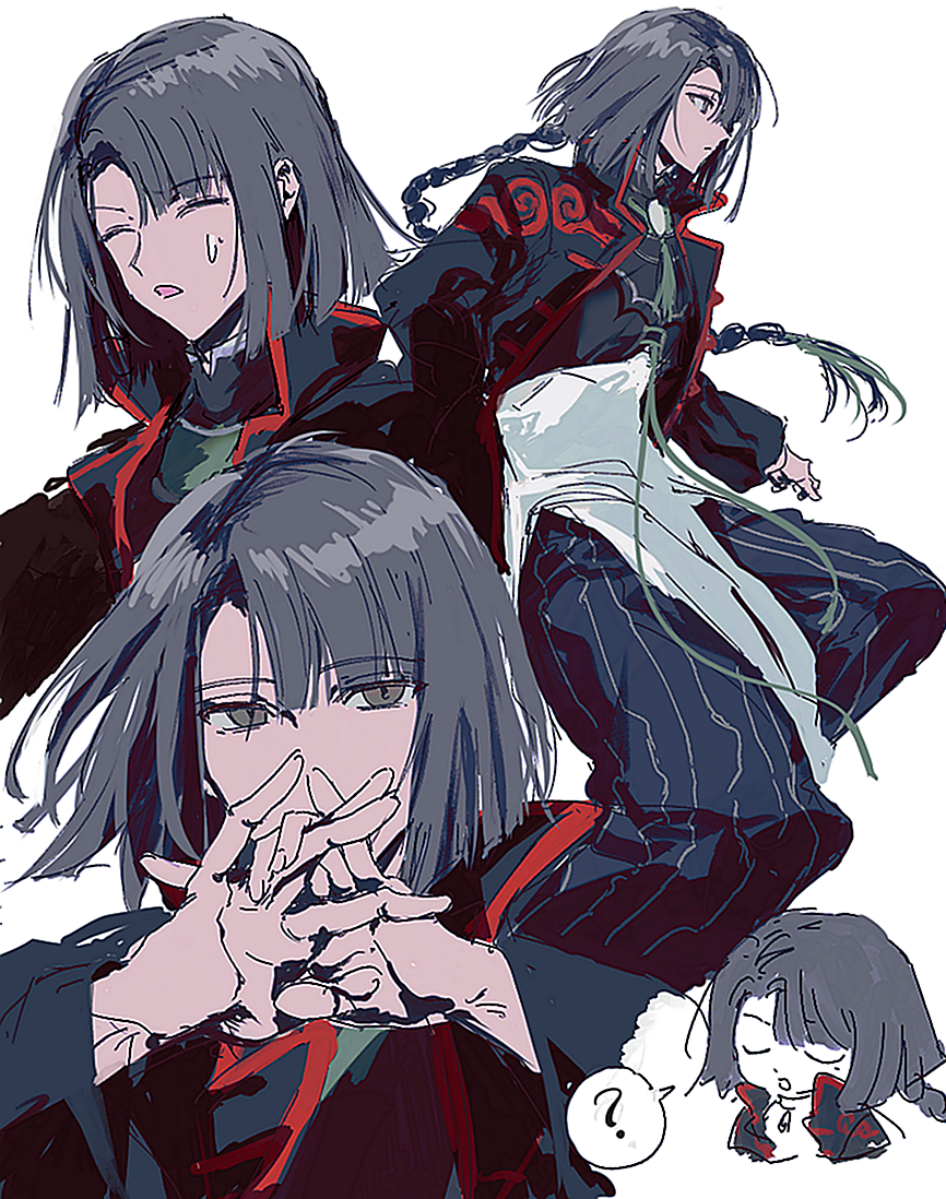 fgo rkgk-命运冠位指定阿尔托利亚·潘德拉贡-触站