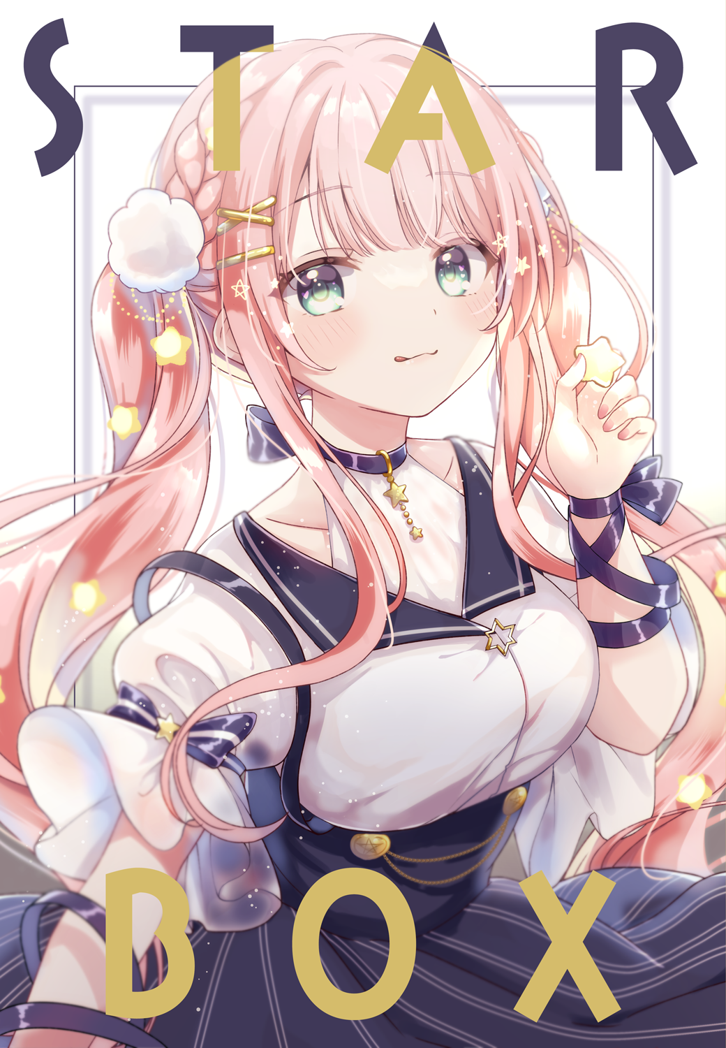 STARBOX-原创竖图-触站