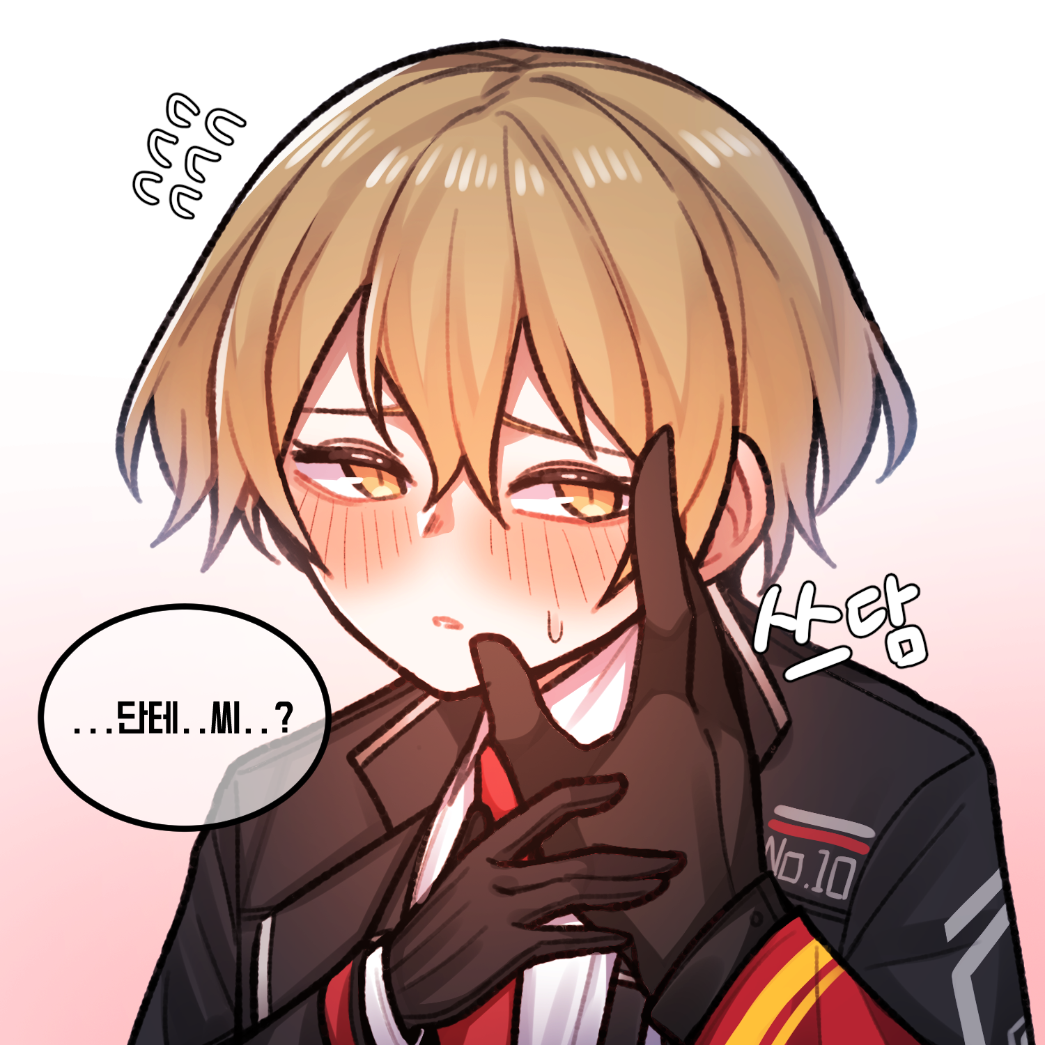 “我……驯服辛克莱尔的大人……”-触站