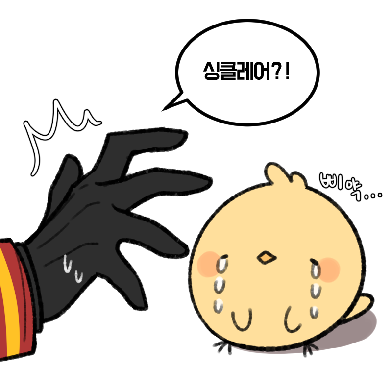 “我……驯服辛克莱尔的大人……”-触站