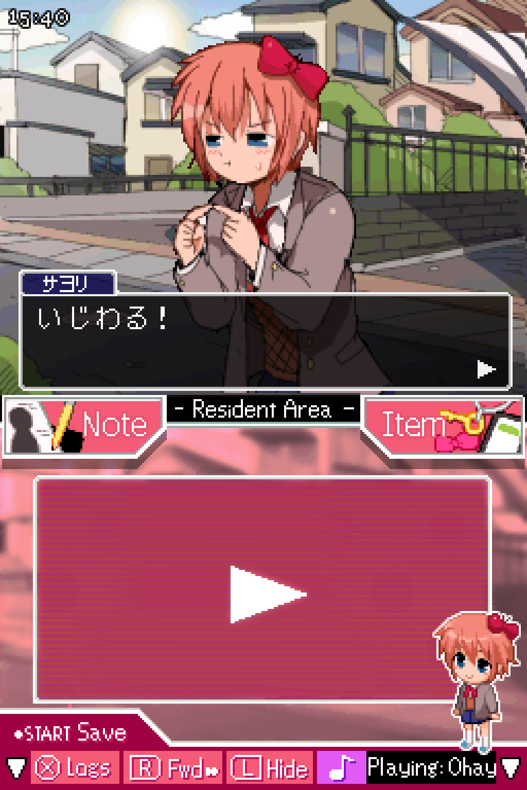 Doki Doki Literature Club DS-触站