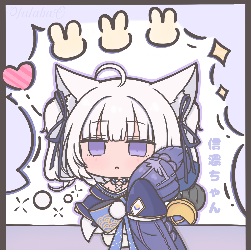 碧蓝航线信浓图片壁纸-碧蓝航线信浓高清壁纸大全-触站