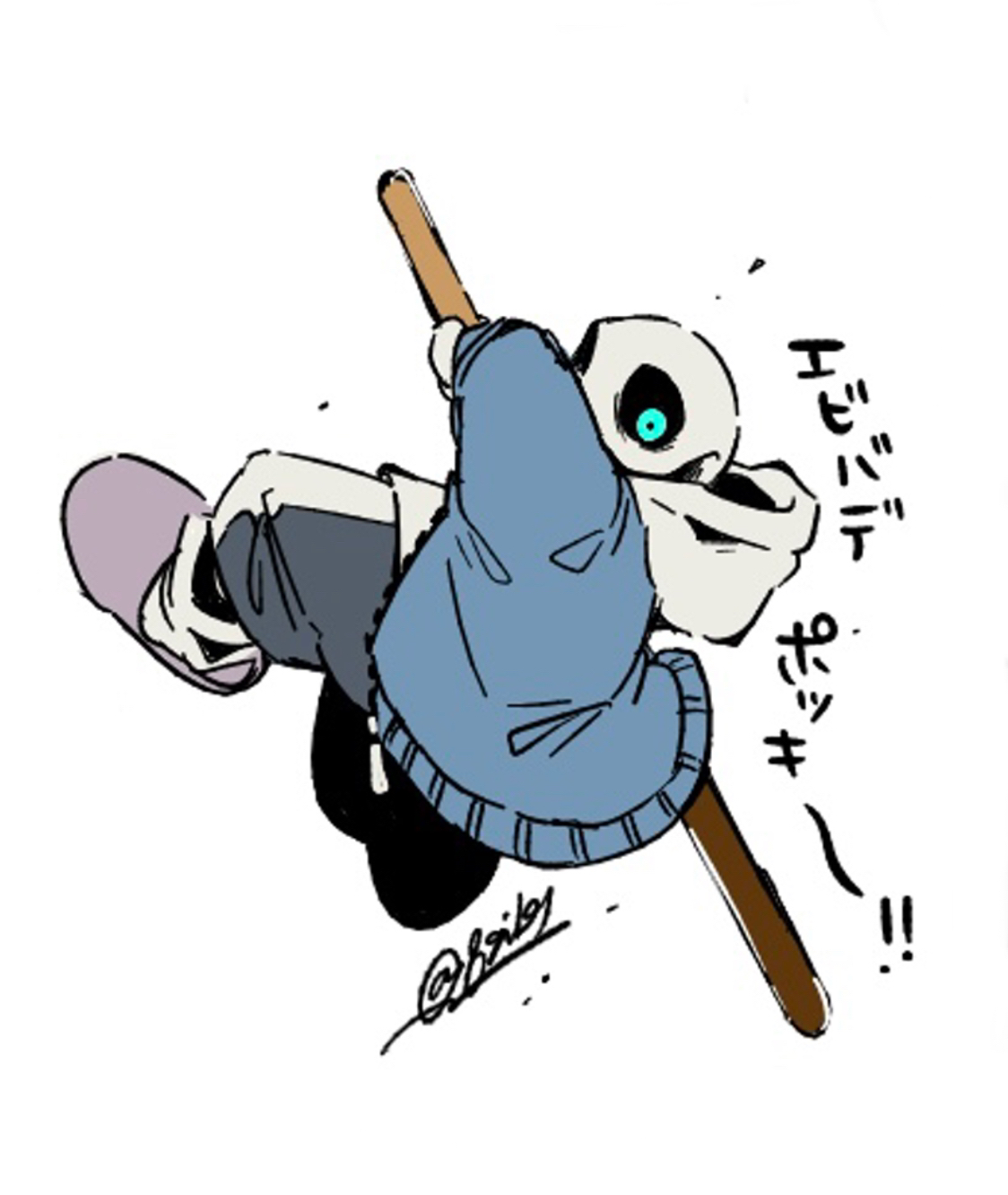 Twitter log 2023.11〜-触站