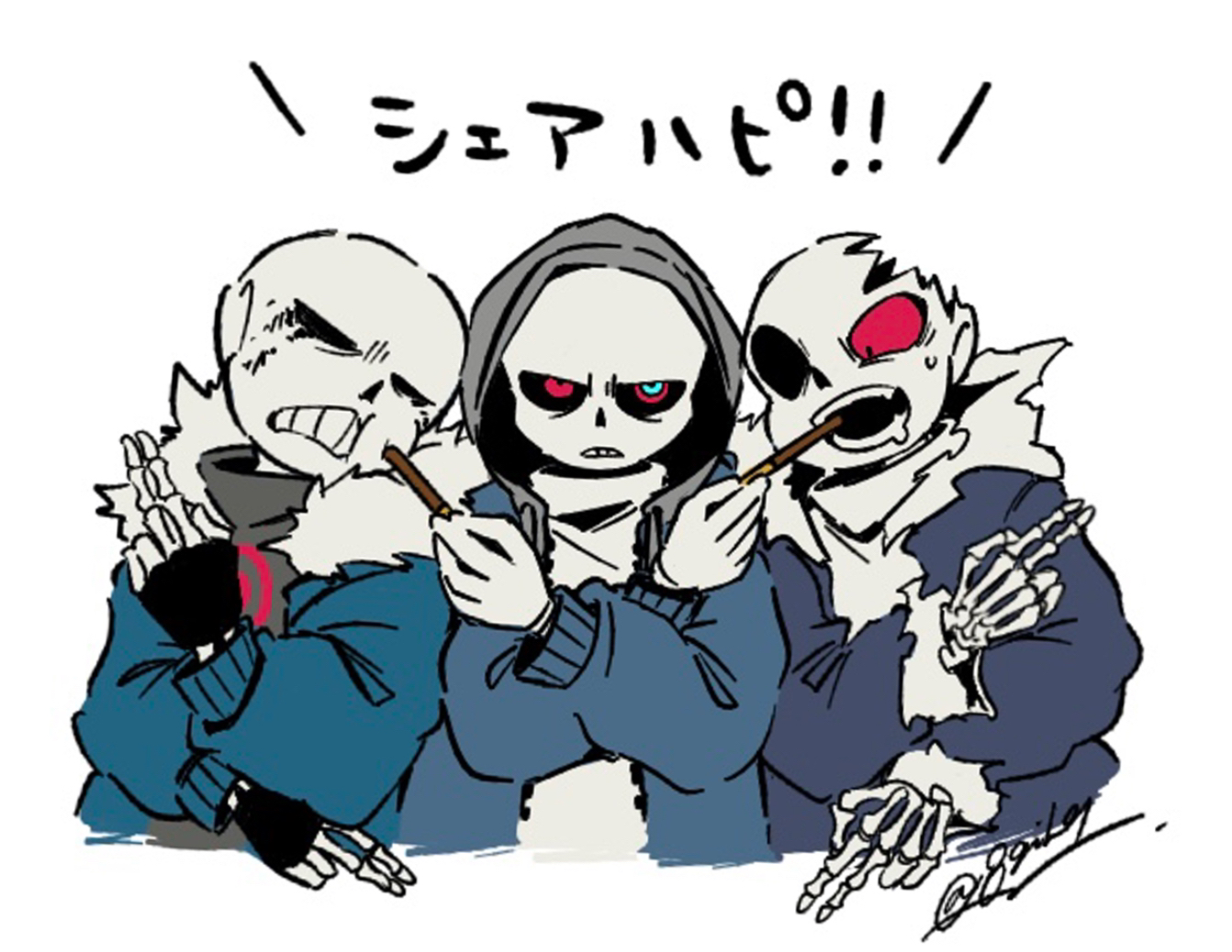 Twitter log 2023.11〜-触站