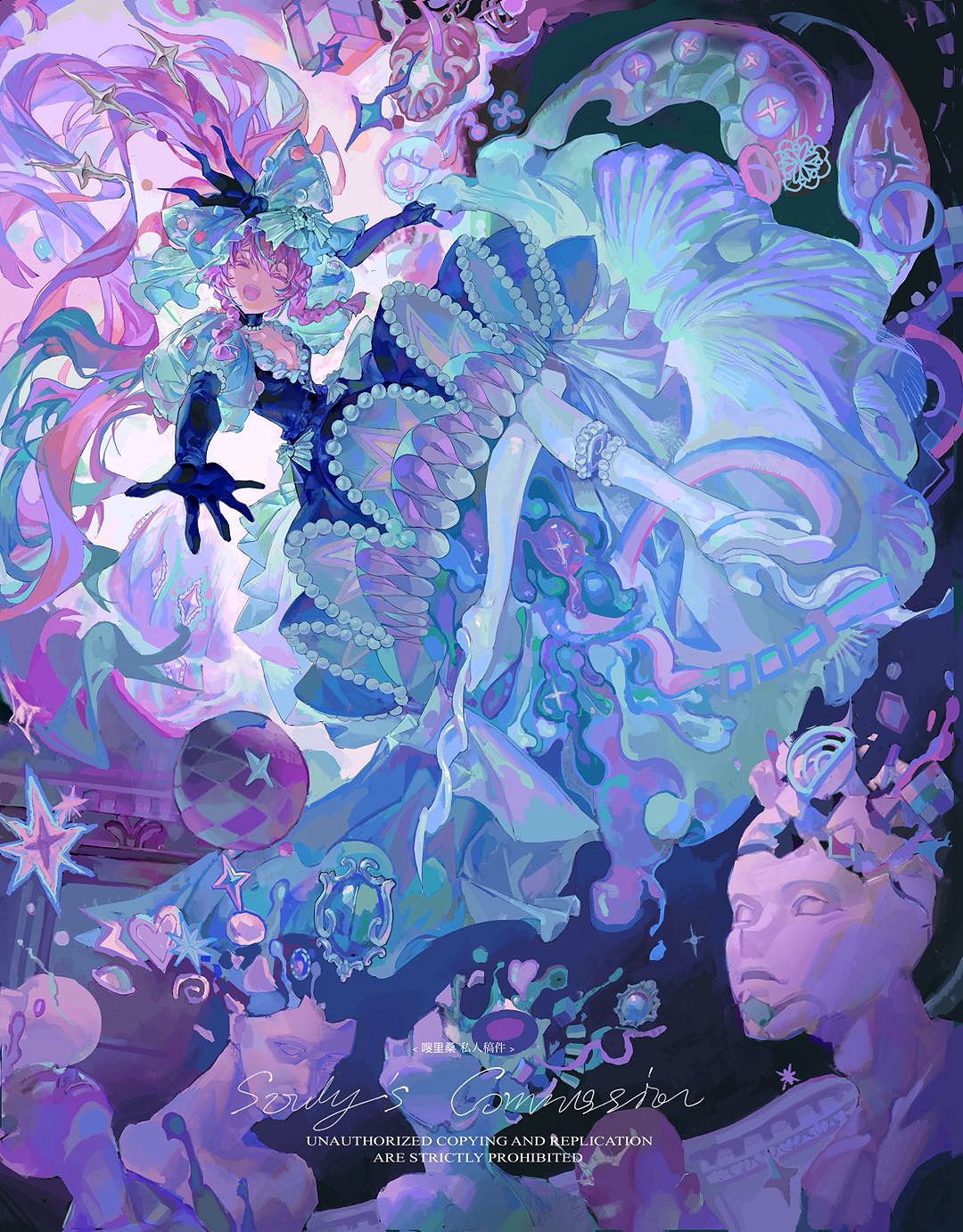 Color out of space-触站