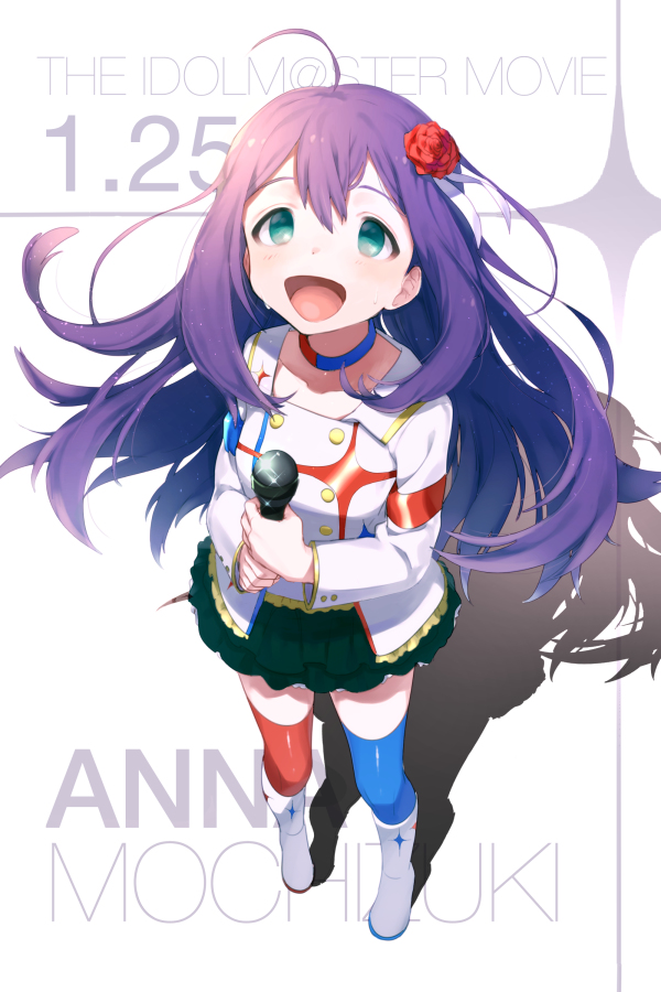 41175327_p0_master1200-触站