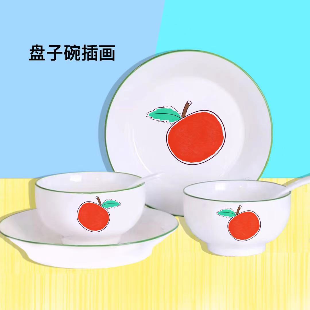 丑丑的苹果图-产品包装设计原创原创作品-触站