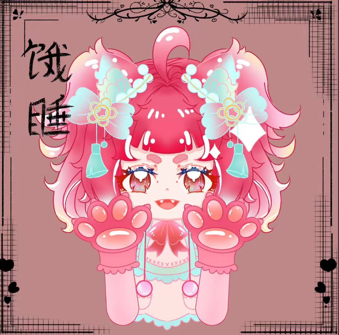 一些小QQ-Q版原创原创作品-触站