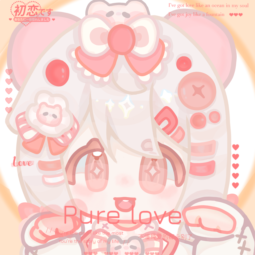 7rQ头-原创女生向原创作品-触站