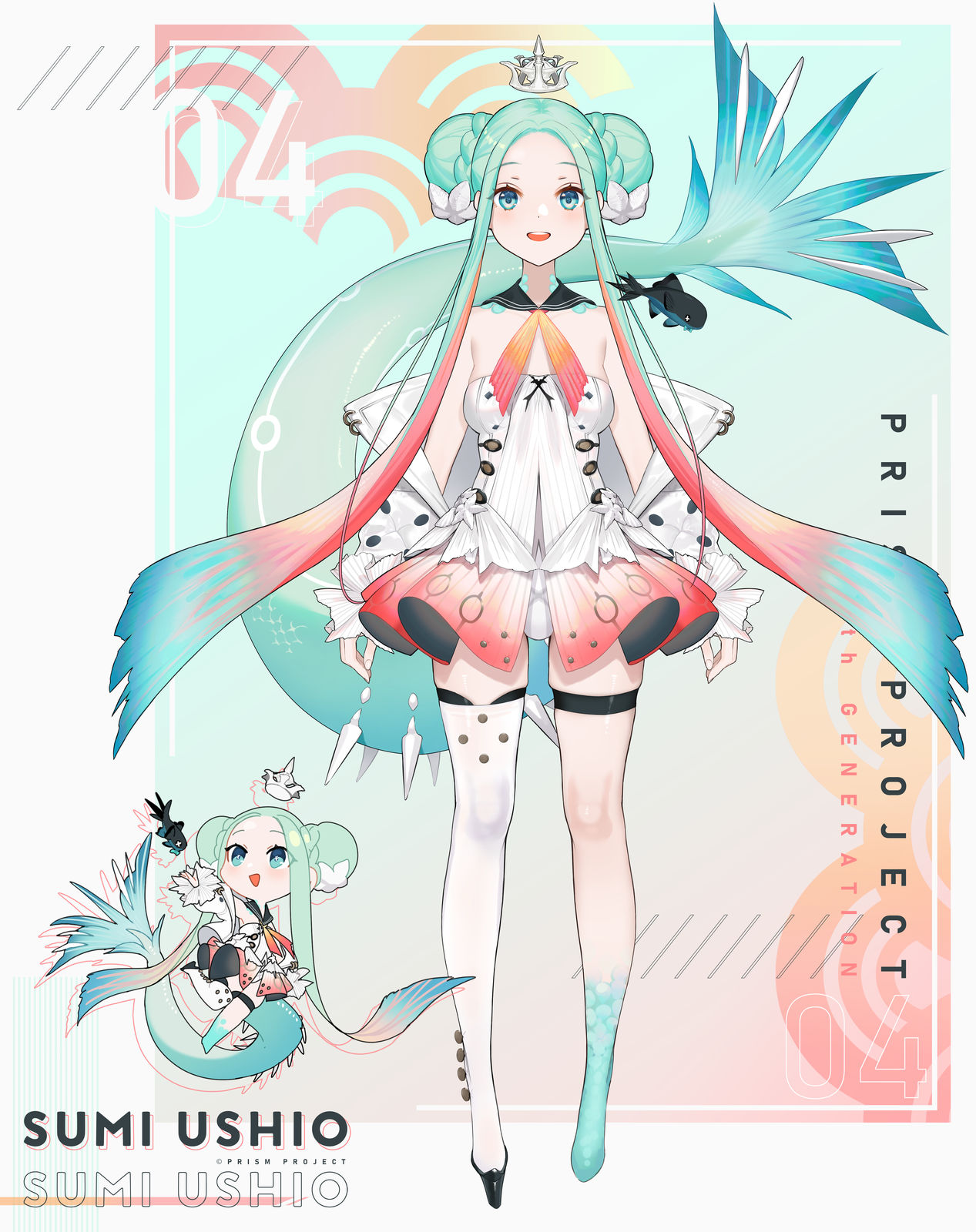 PRISM Project 4期生Vtuber海潮隅-触站