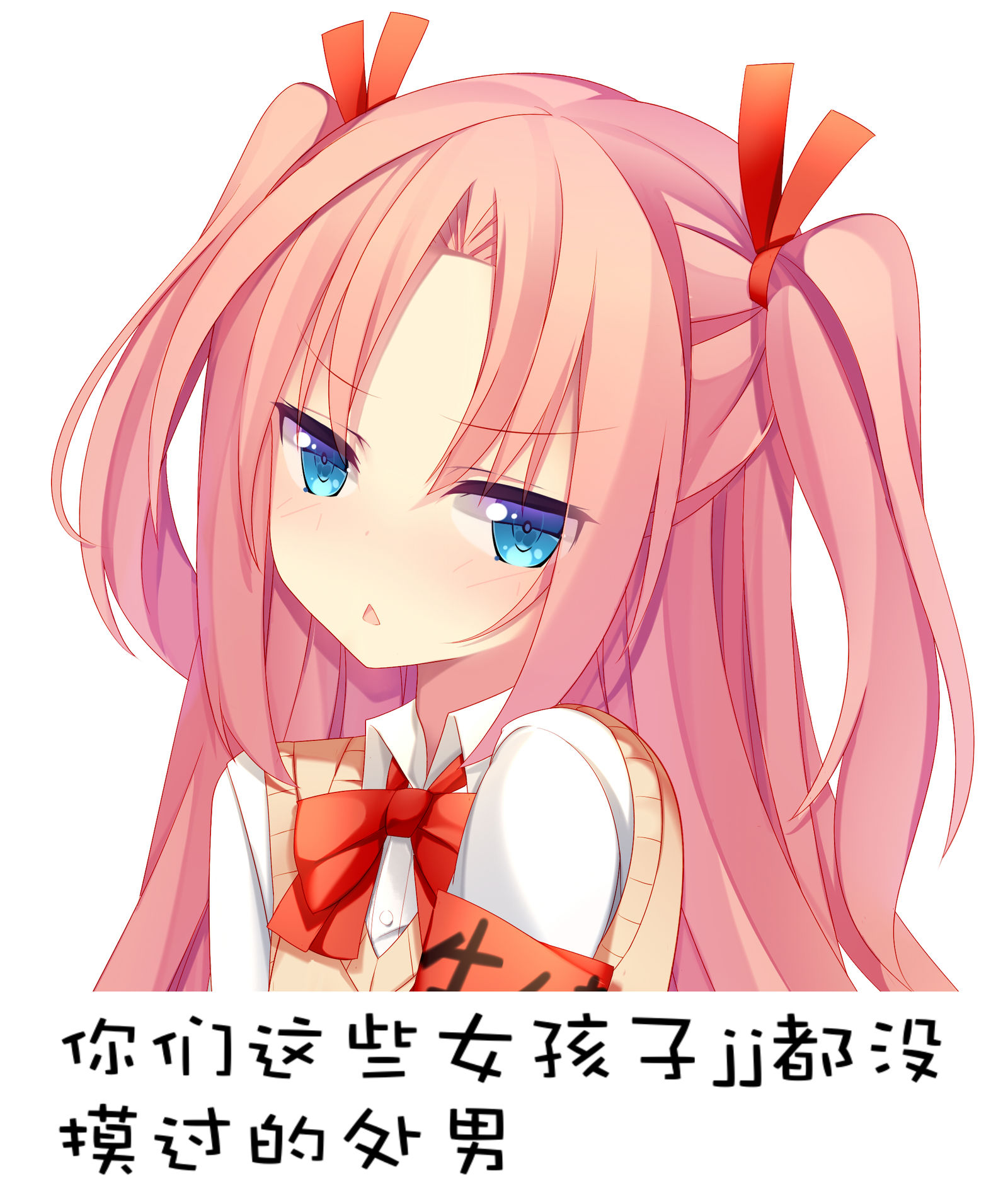 姬♂ 女孩子有川ひめ 触站