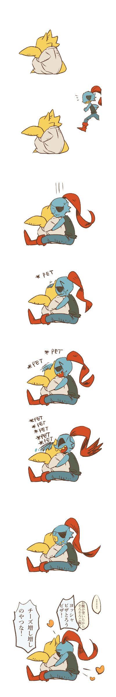 alphyne-Undertale传说之下 Undertale-触站