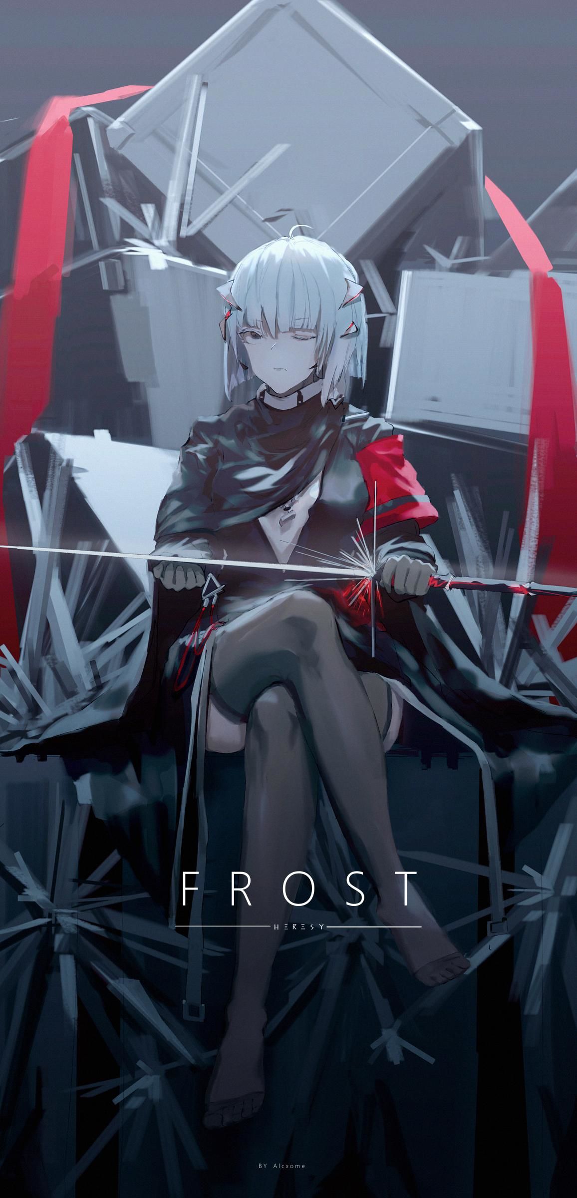 frost-原创竖图-触站
