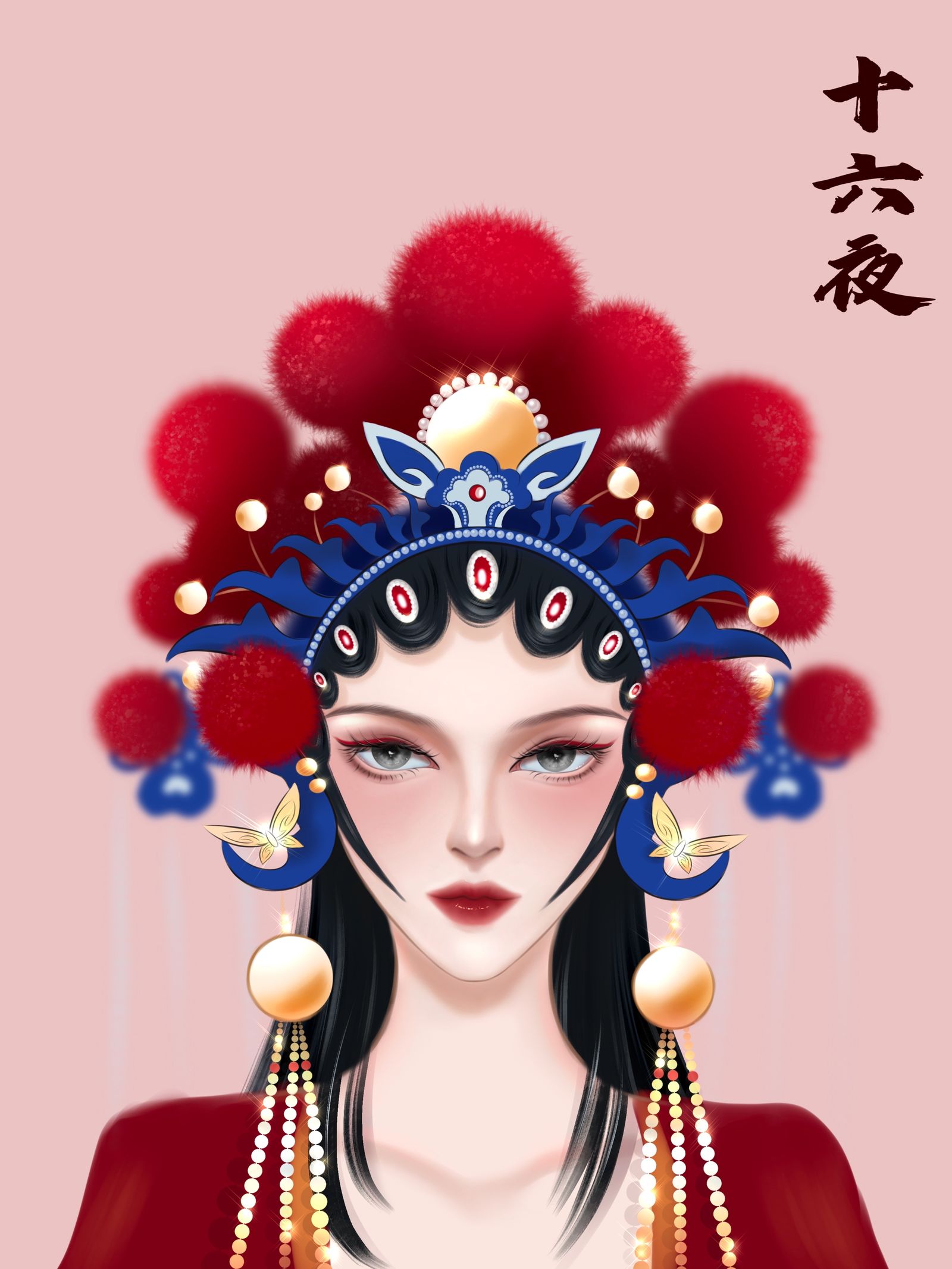 日常画-procreare板绘procreate-触站