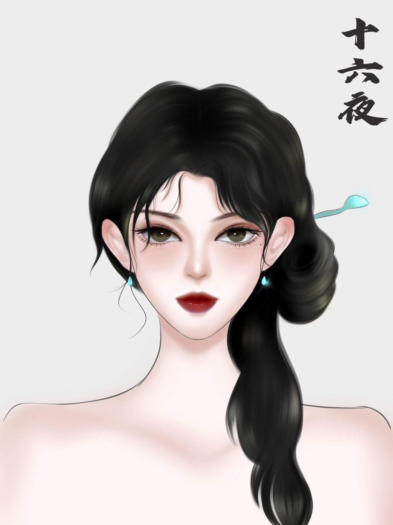日常画-procreare板绘procreate-触站