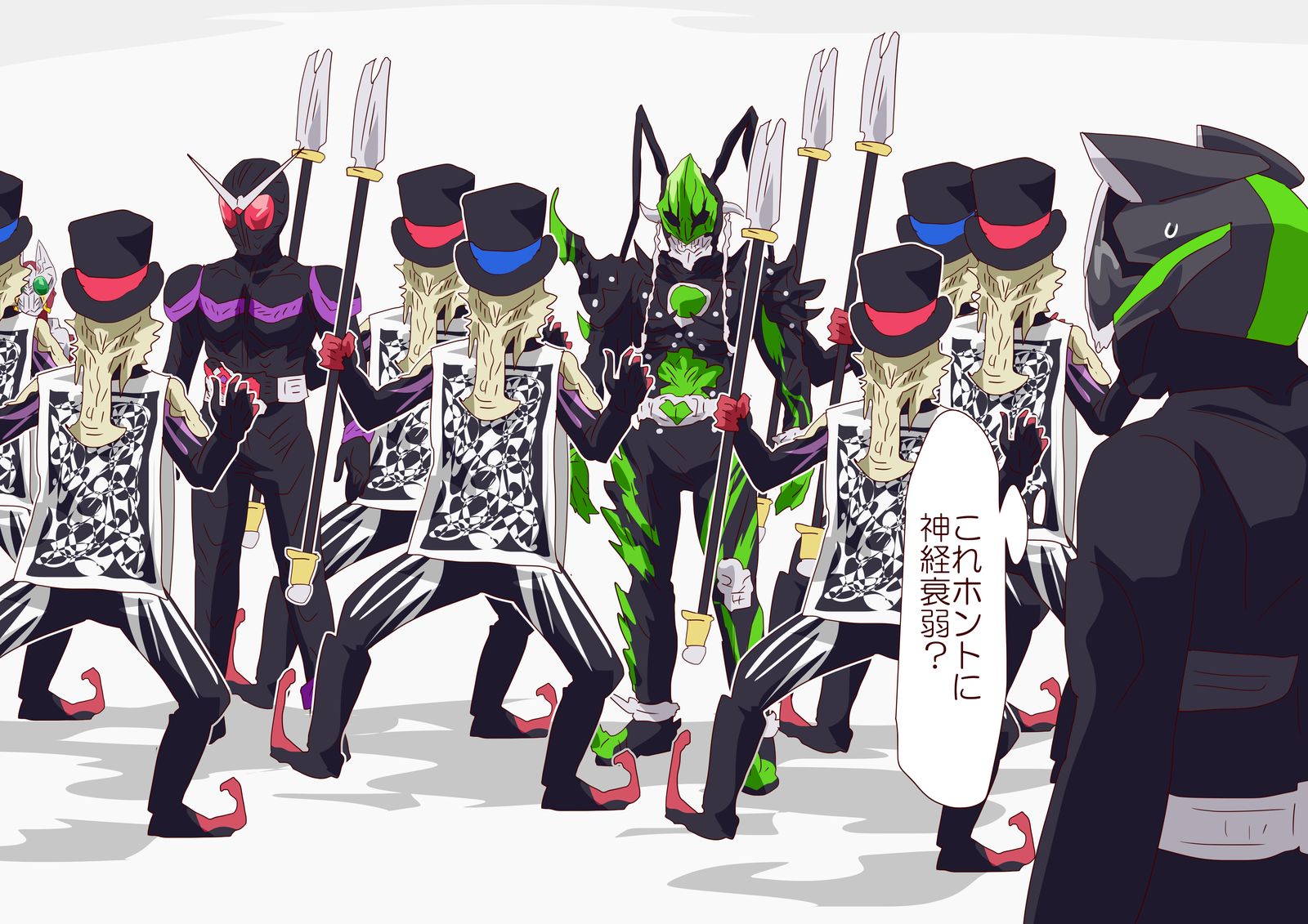 吉茨总结5 仮面ライダーギーツﾅｽﾞｪﾐﾃﾙﾝﾃﾞｨ 触站