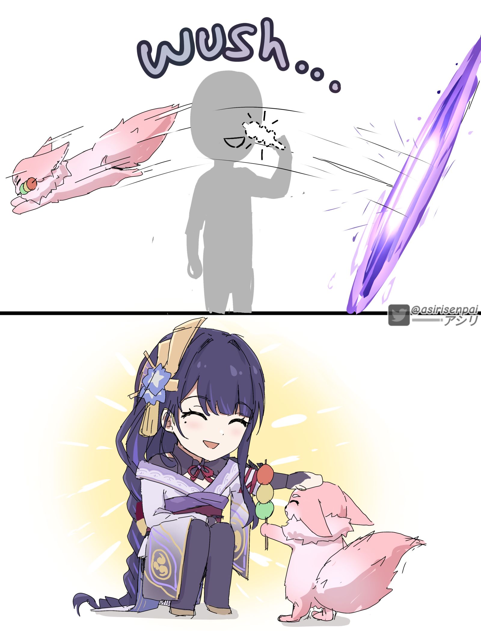 Raiden shogun Stealing Dango!-触站