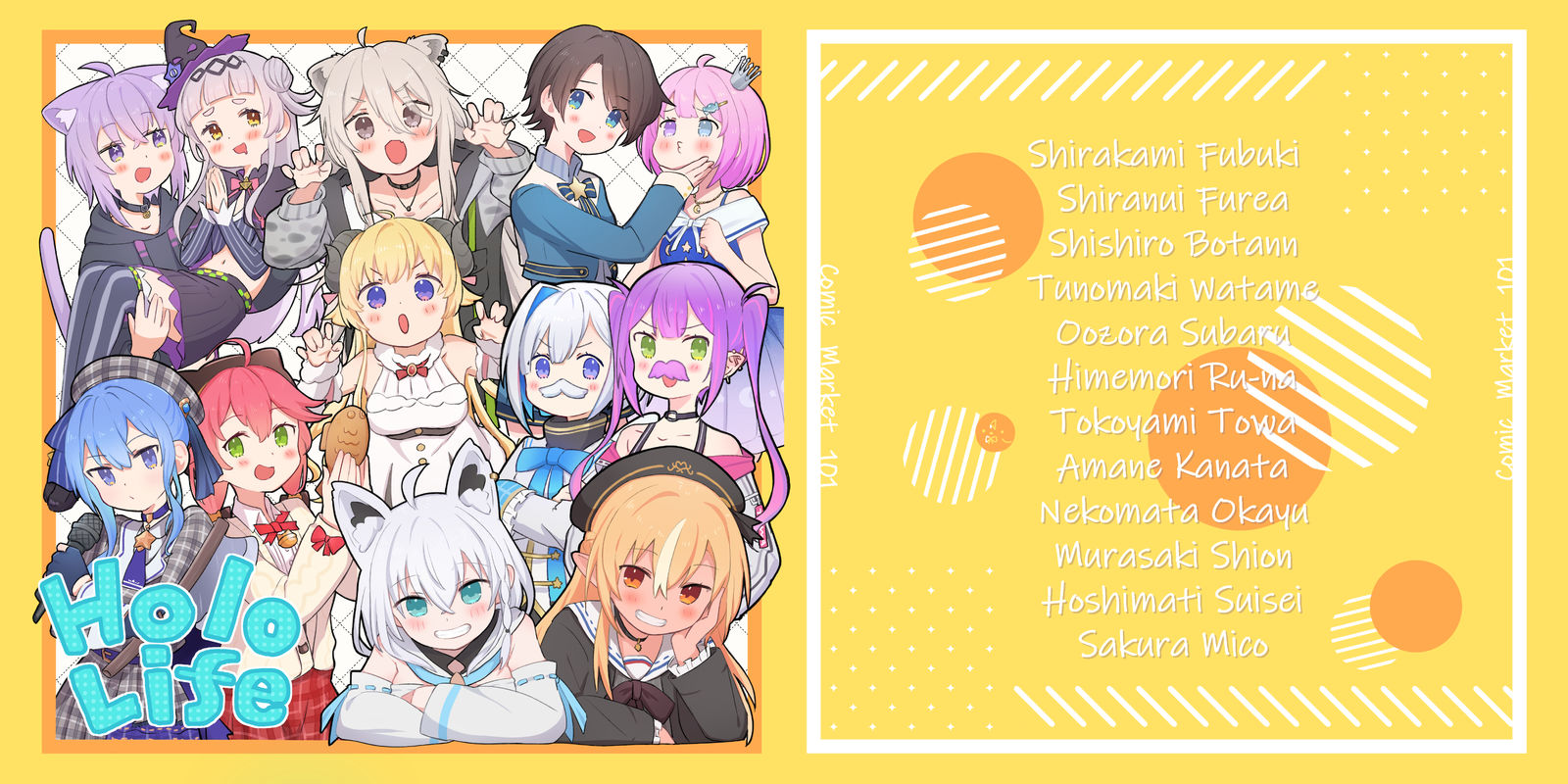 c101的插图-女孩子Vtuber-触站