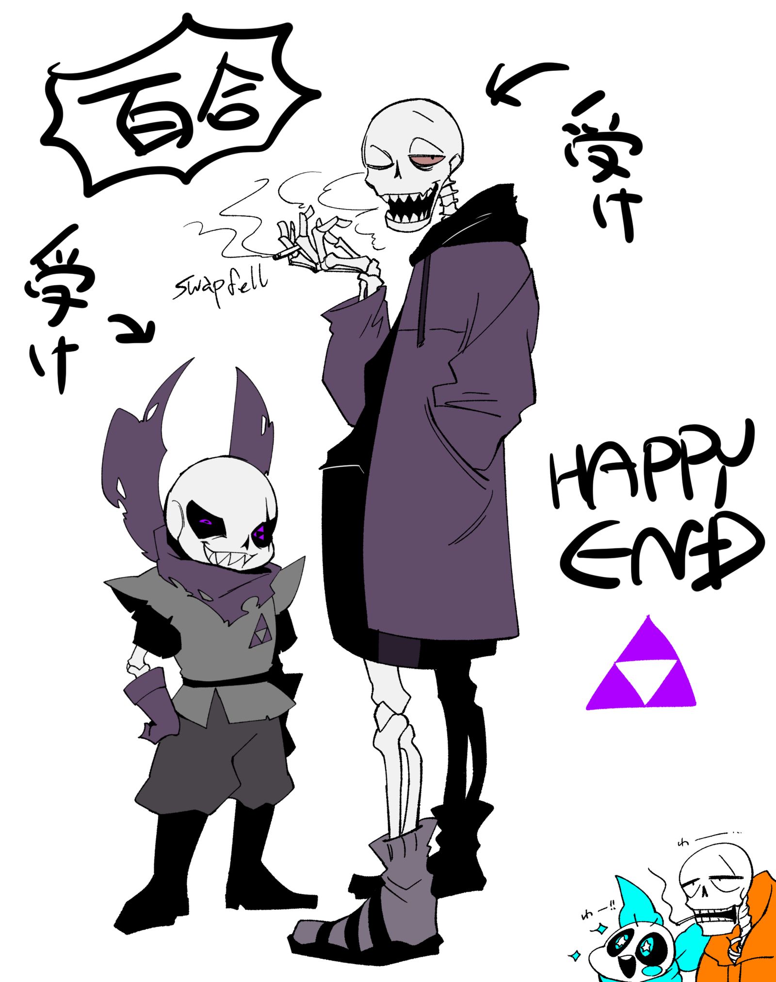 AU汇总-UndertaleAU竖图-触站