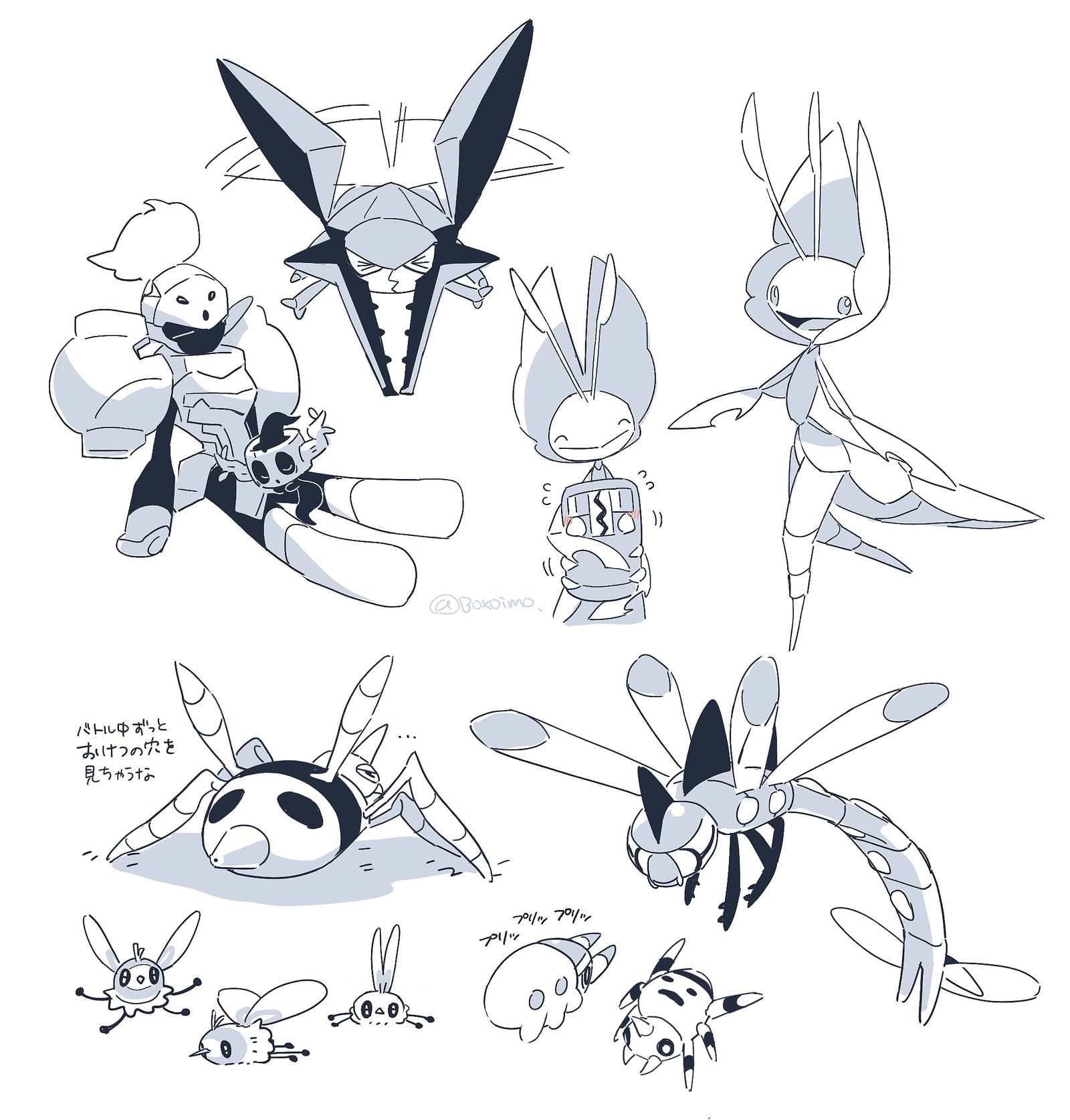 ※DLC的画-横图方图-触站