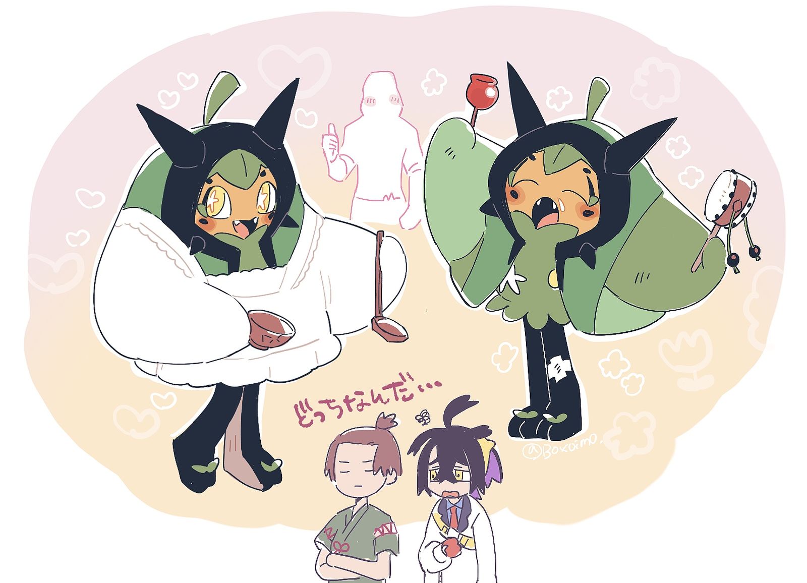 ※DLC的画-横图方图-触站