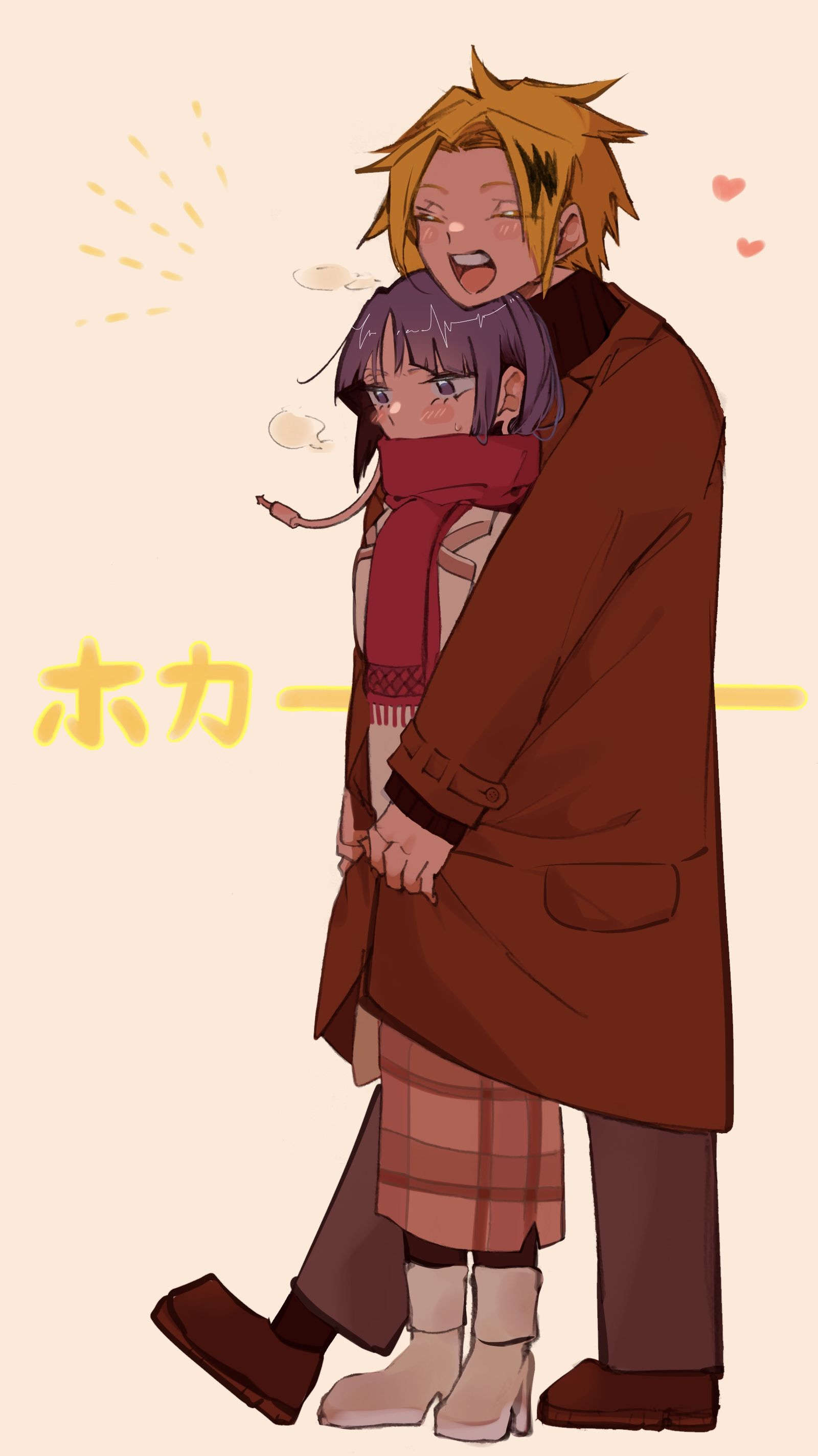 咬头3-hrak男女CP上耳-触站