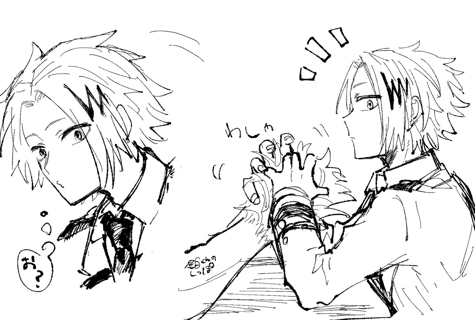 咬紧牙关②-上耳hrak男女CP-触站