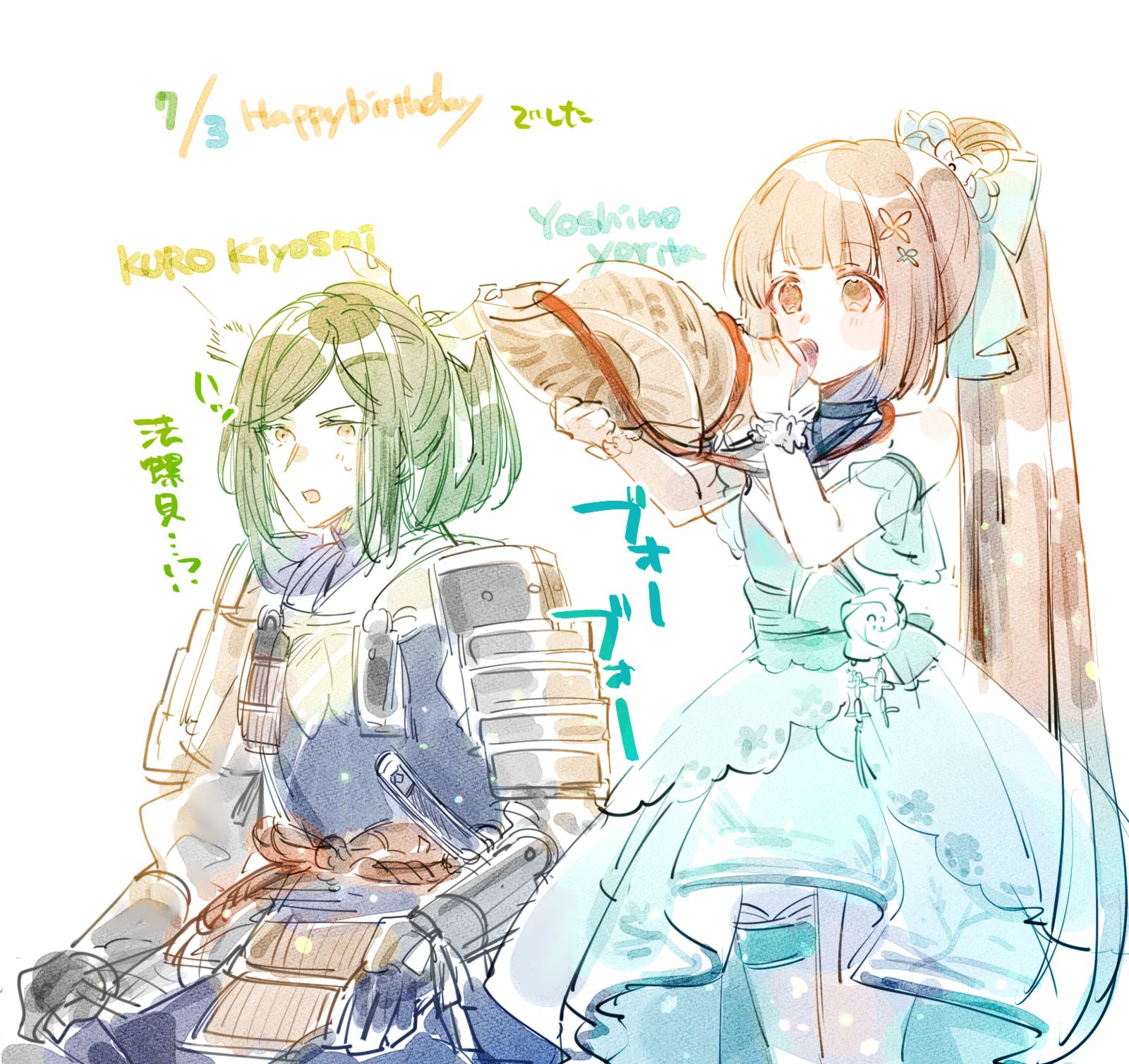 虹鳟越境总结-偶像大师 SideM偶像大师灰姑娘女孩星光-触站