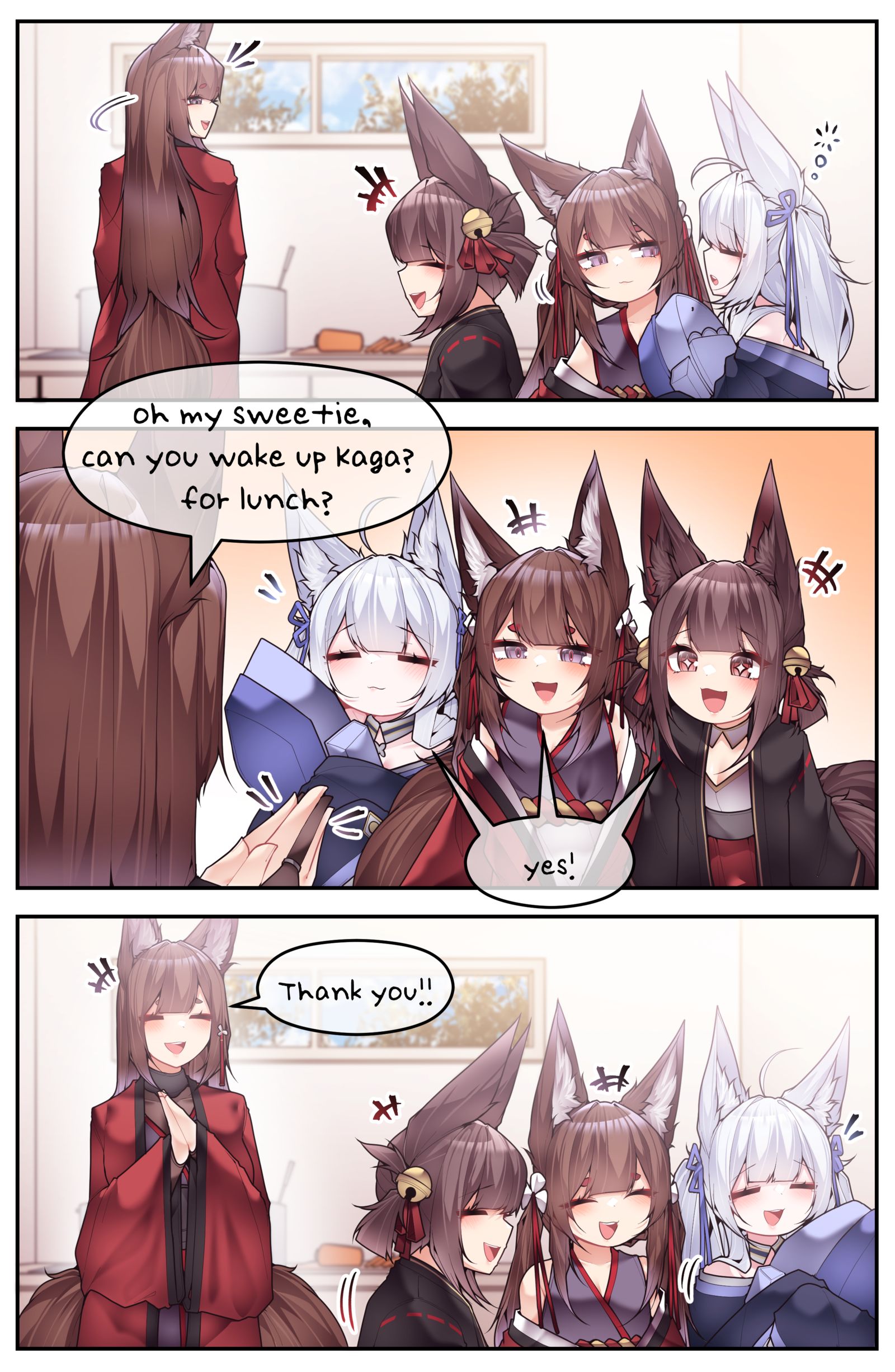 碧蓝航线信浓图片壁纸-碧蓝航线信浓高清壁纸大全-触站