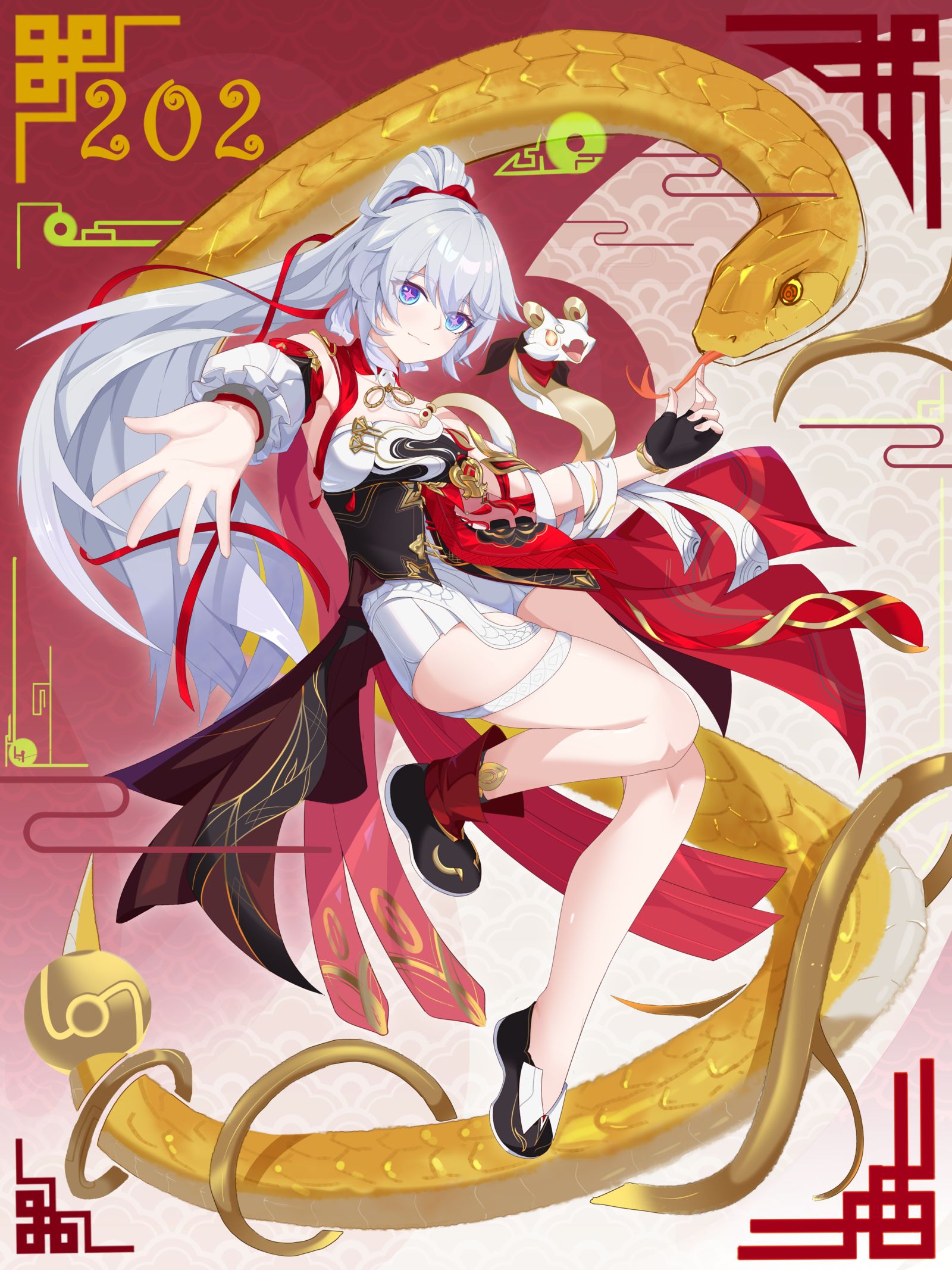 nkx-那刻夏同人原创作品-触站