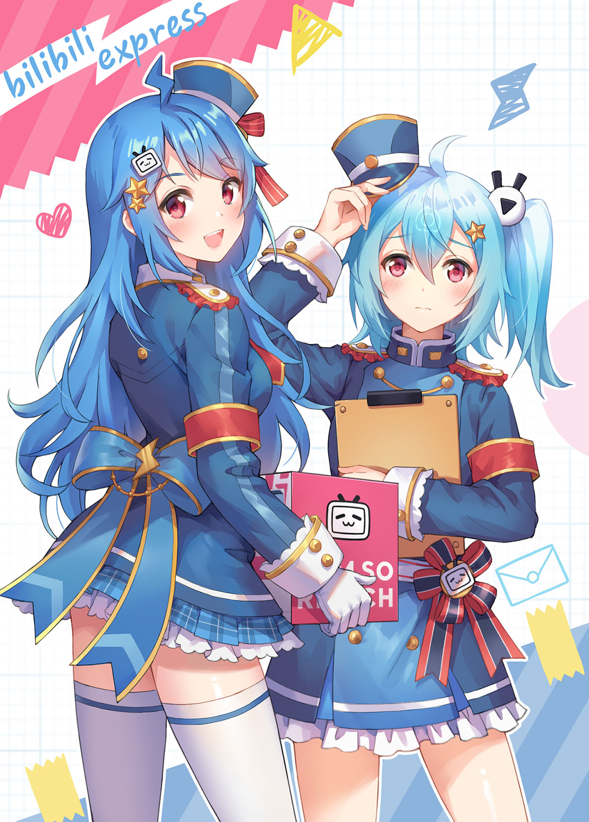 bilibili express-触站