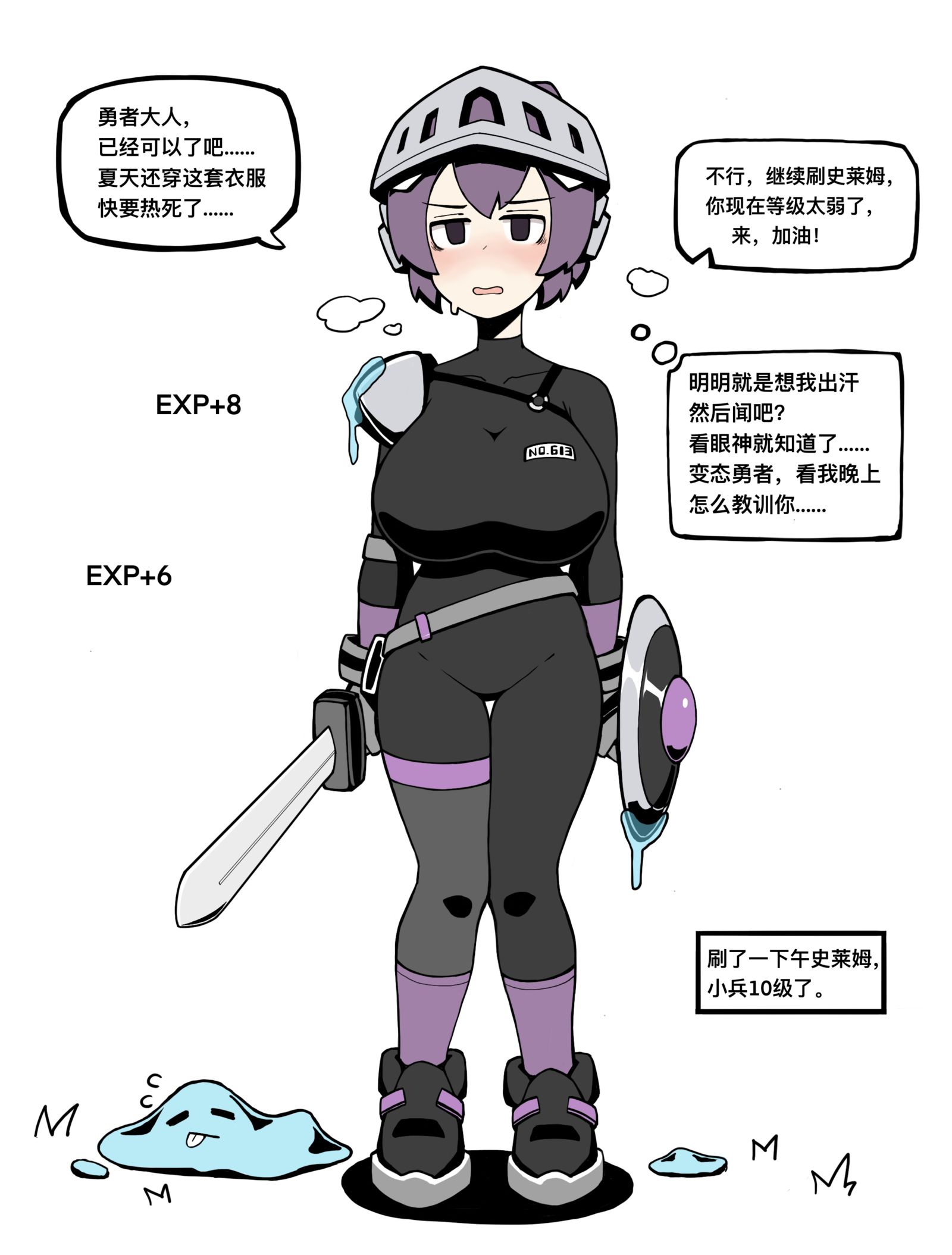 冰冰子(澄澈之冰) P站画师冰冰子(澄澈之冰)图片作品主页 触站