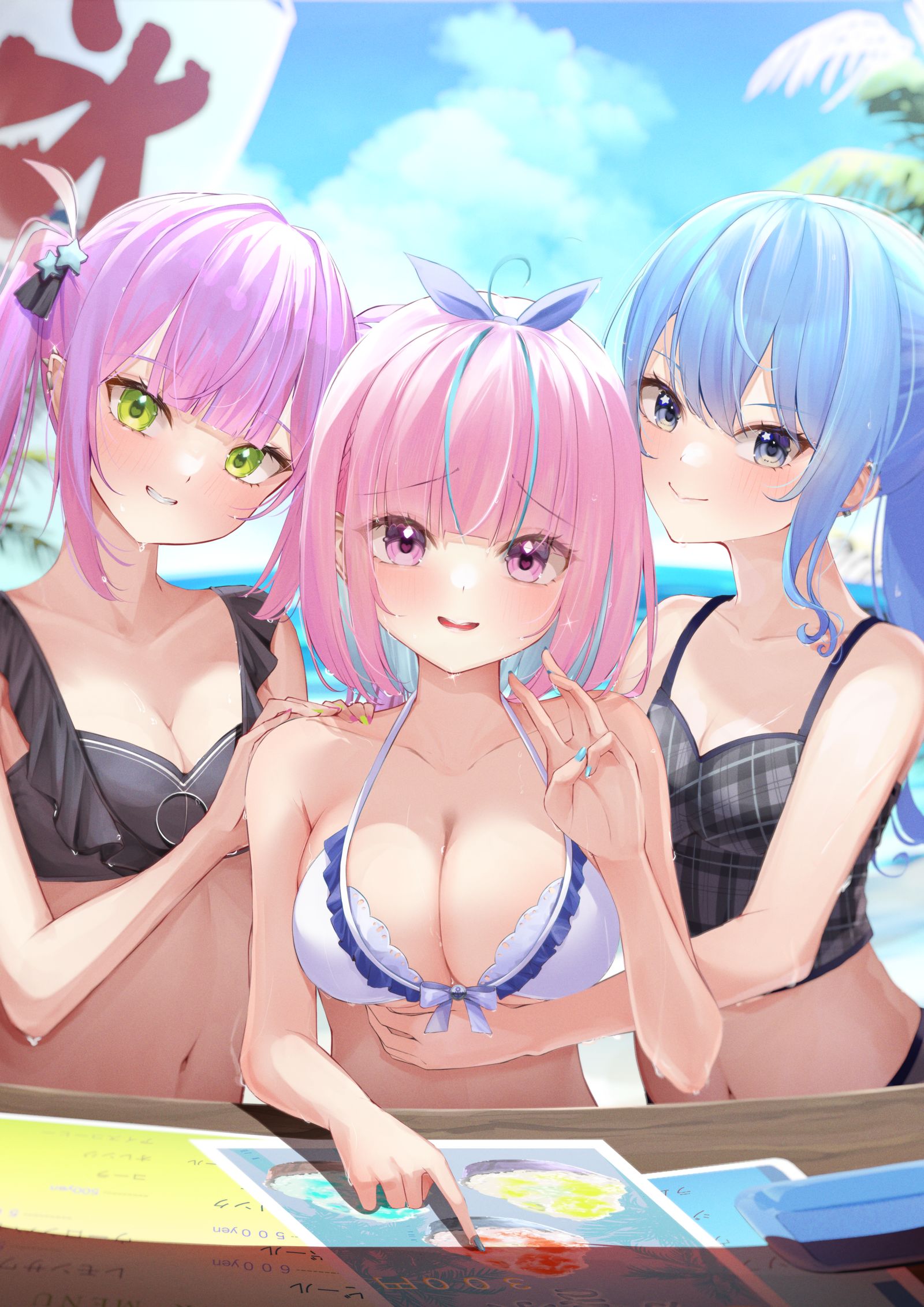 Startend-虚拟主播VTuber-触站