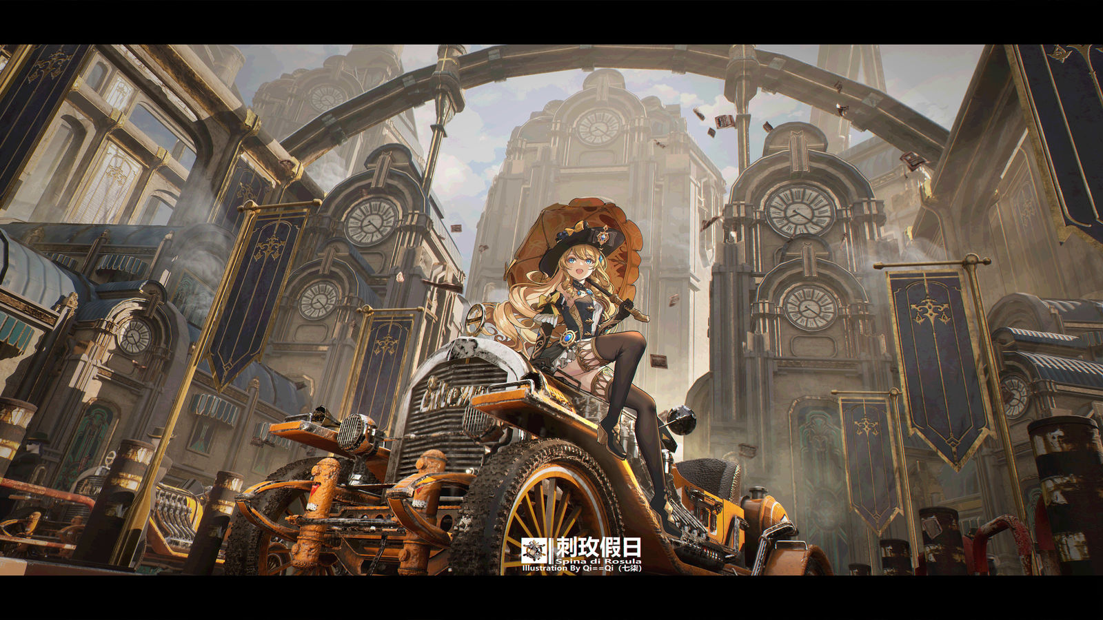 原神娜维娅图片壁纸-原神娜维娅高清壁纸大全-触站