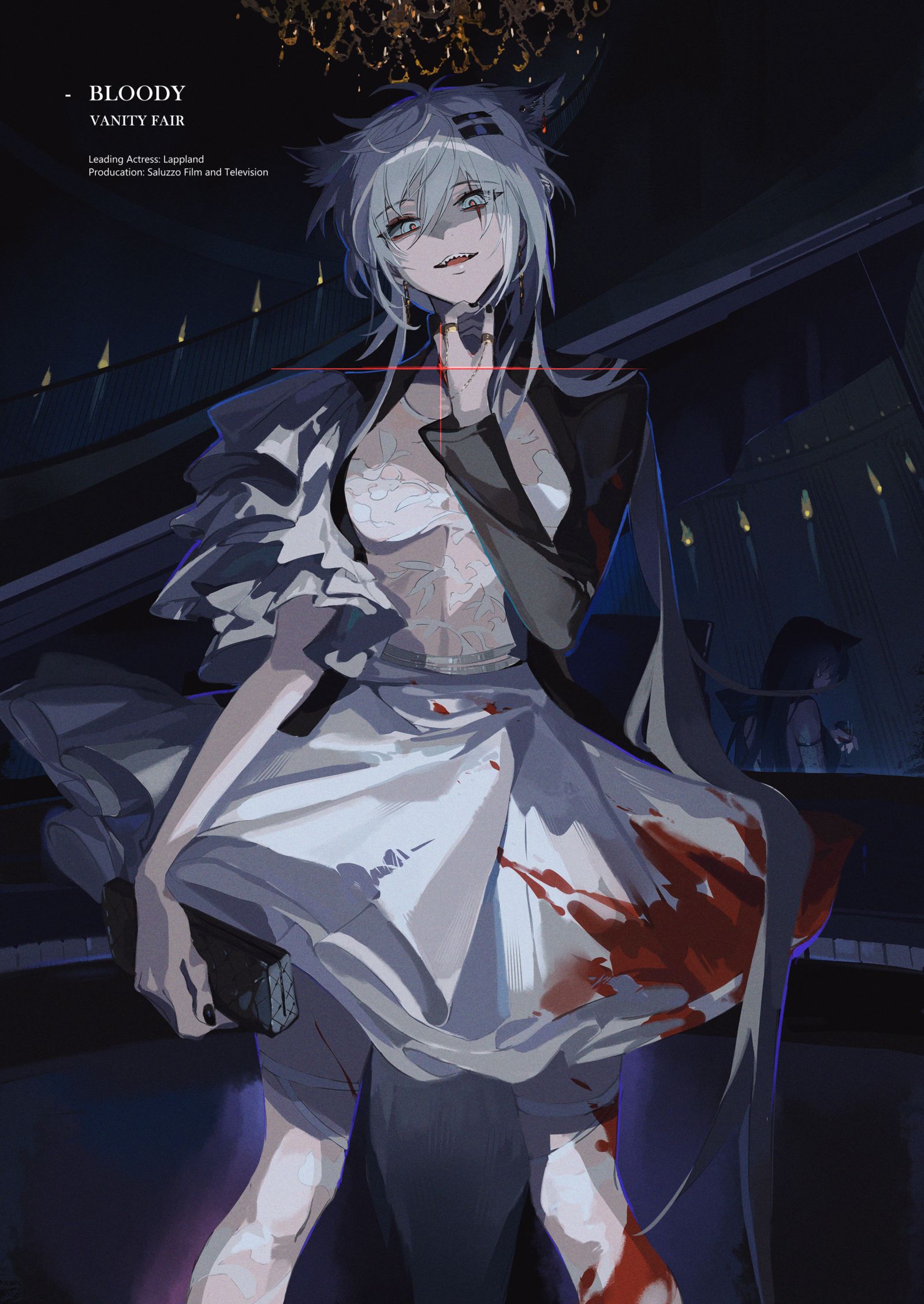 Bloody Vanity Fair-触站
