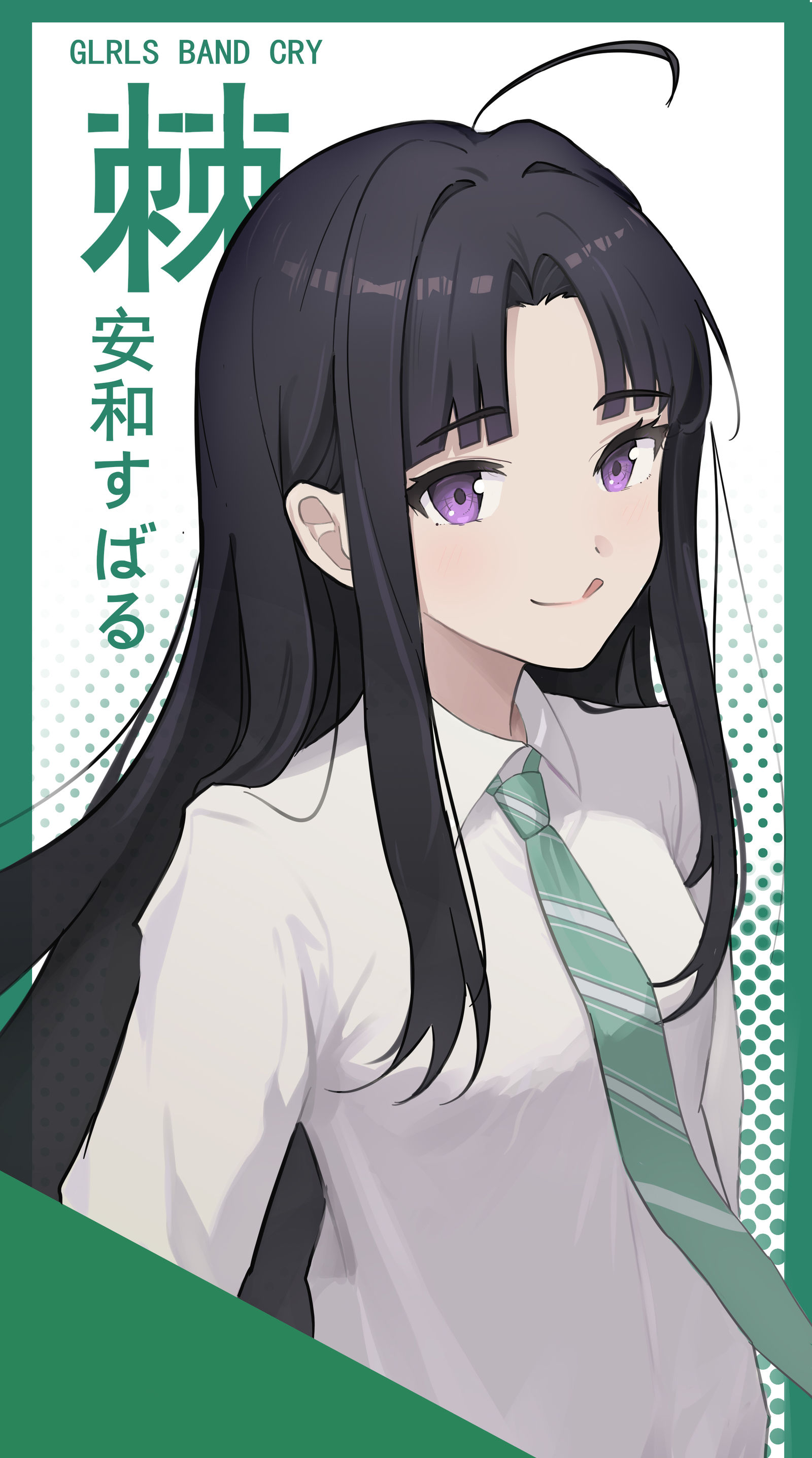 完成啦！ ️可爱的486酱 -触站