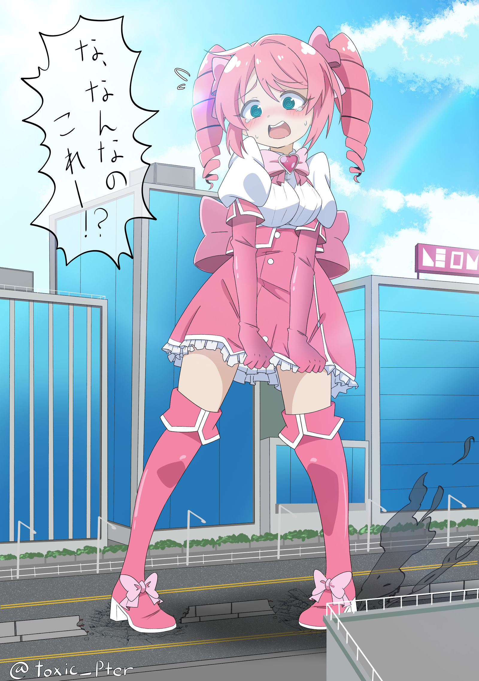 巨大マゼンタ-憧憬成为魔法少女まほあこ-触站