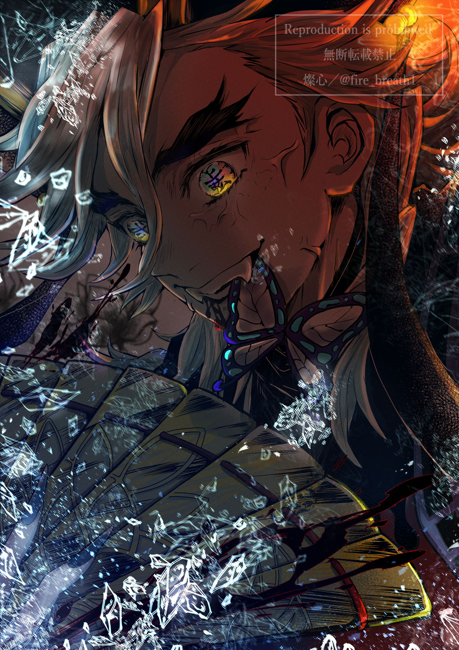 upper rank 2.-無限城童磨-触站