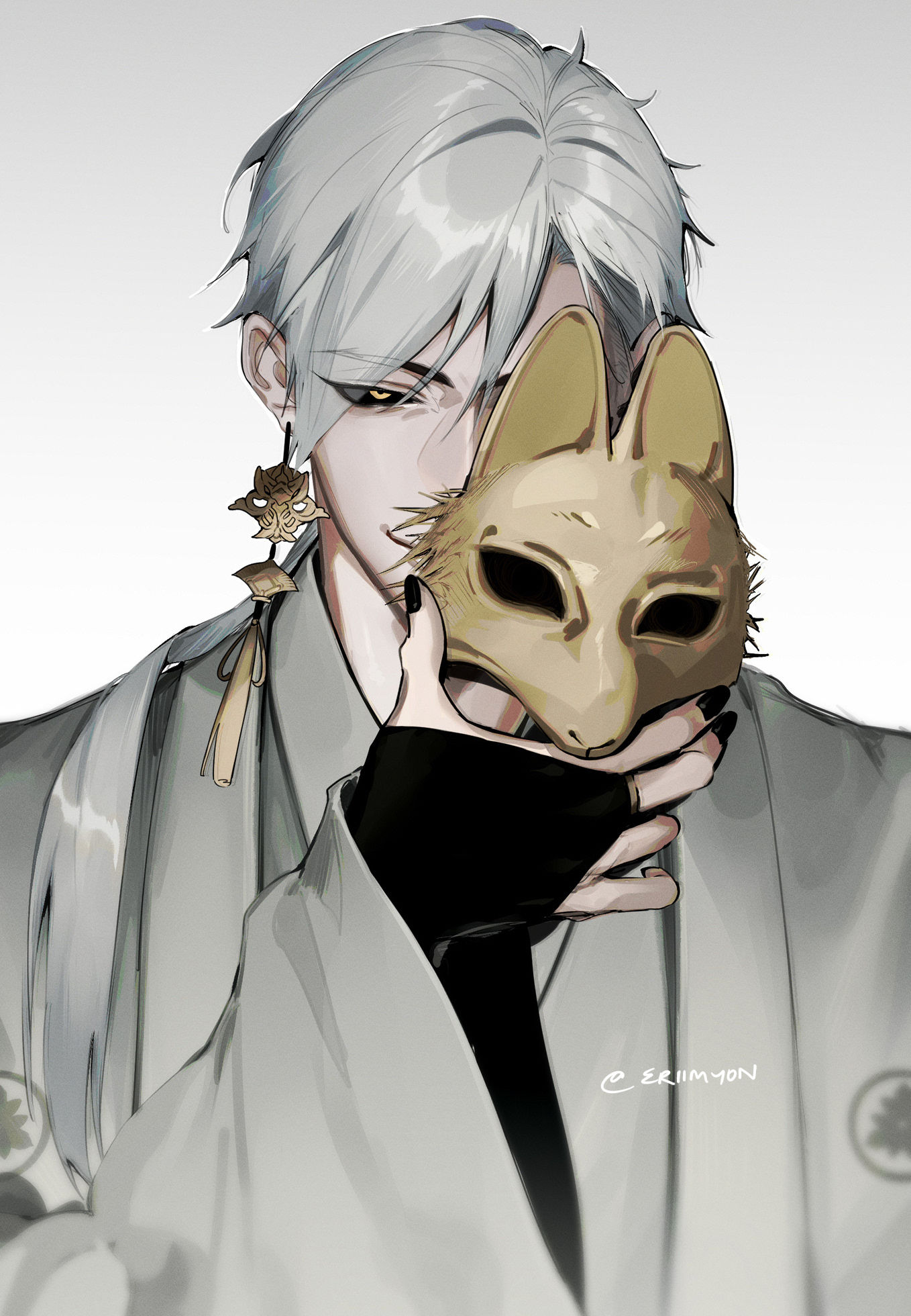 "Dont trust the fox mask"-触站