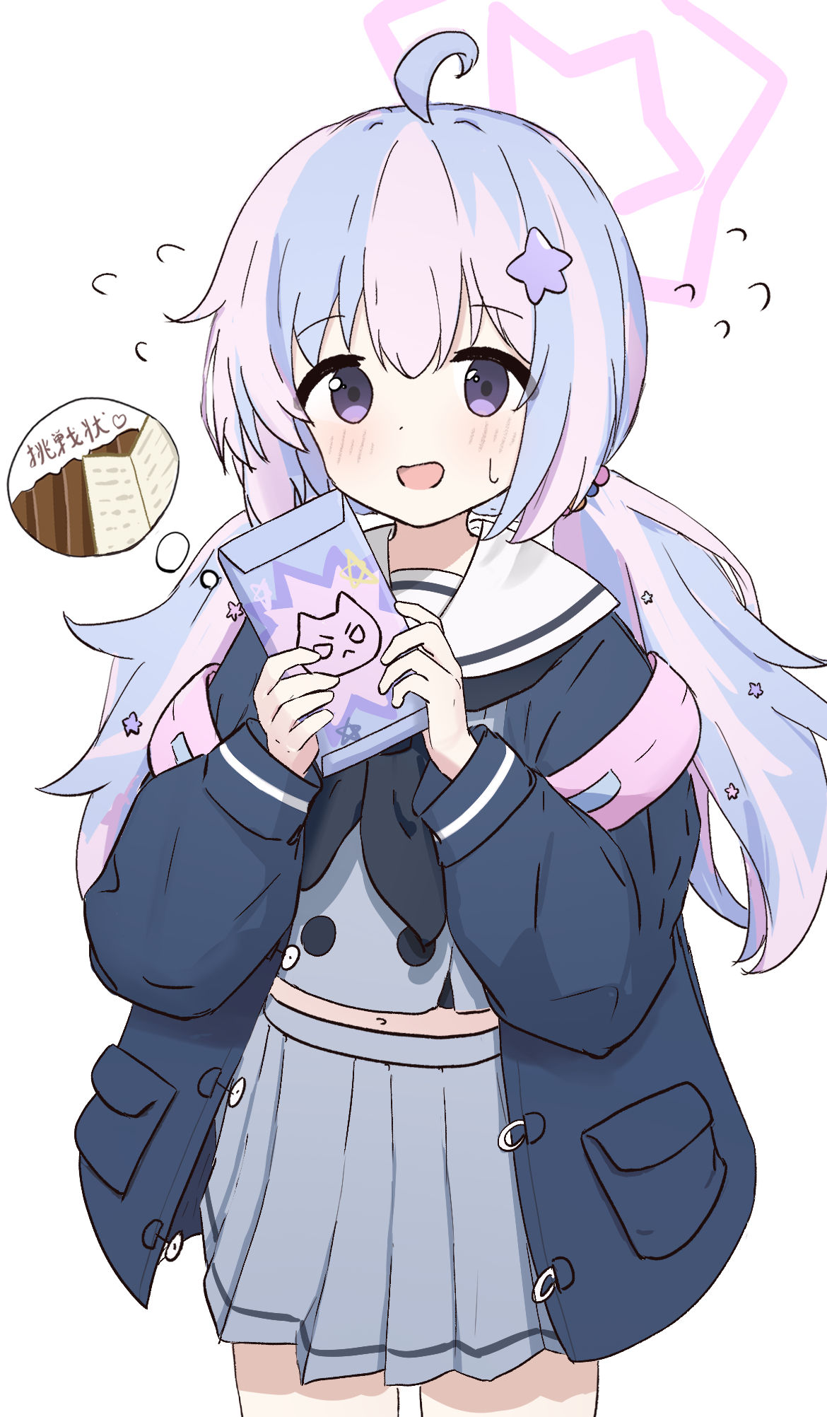 やっぱり、手作りの方が嬉しかったりします…？-触站