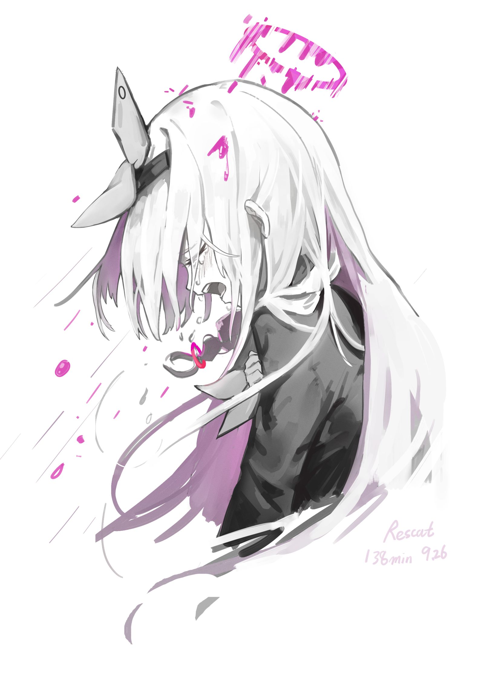 cry-碧蓝档案少女-触站